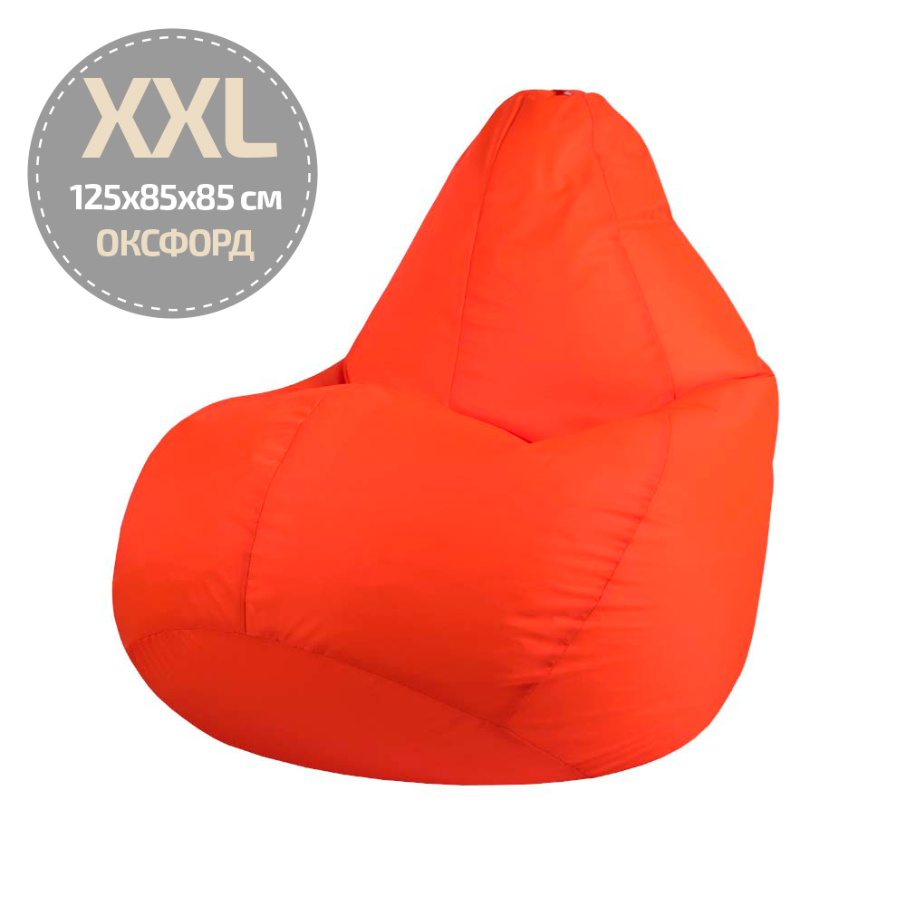 Кресло-мешок Папа Пуф Оксфорд Оранжевый XXL 125x85