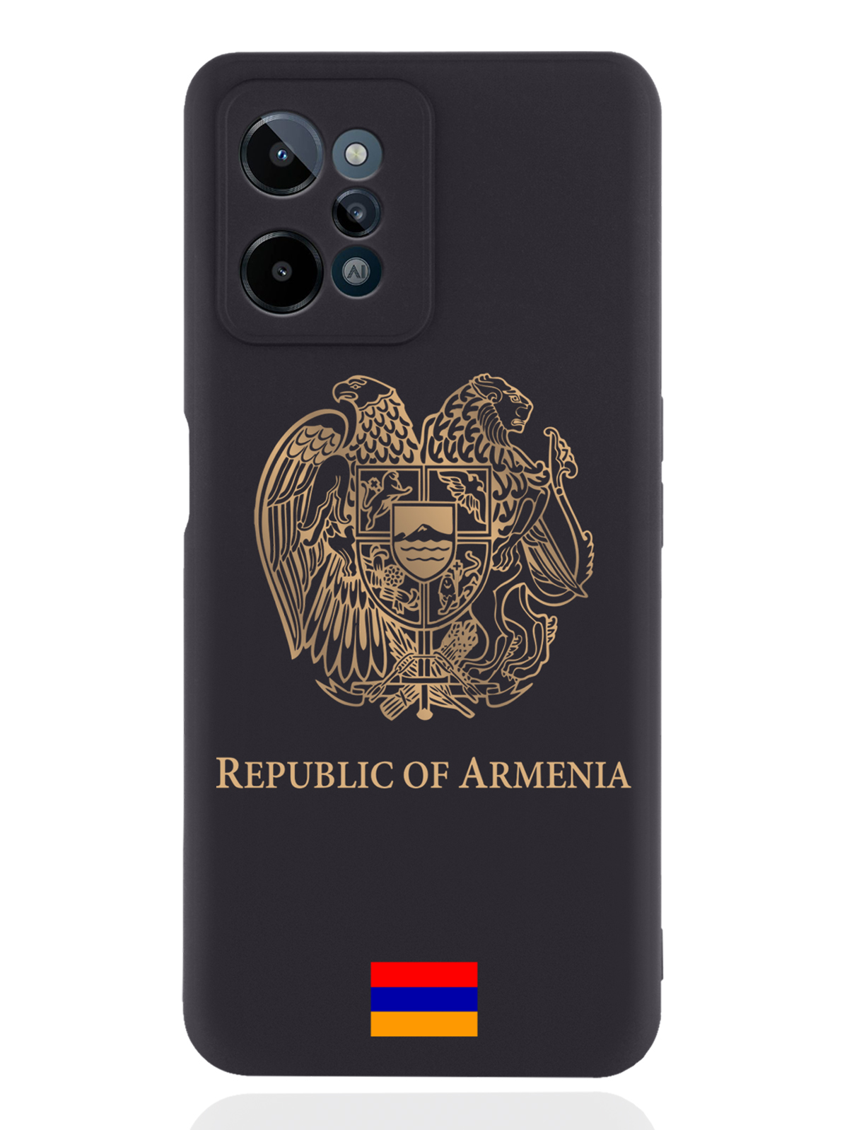 Чехол SignumCase для realme C31 Герб Армении черный
