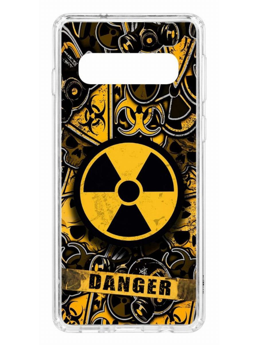 Чехол на Samsung Galaxy S10 Kruche Print Danger