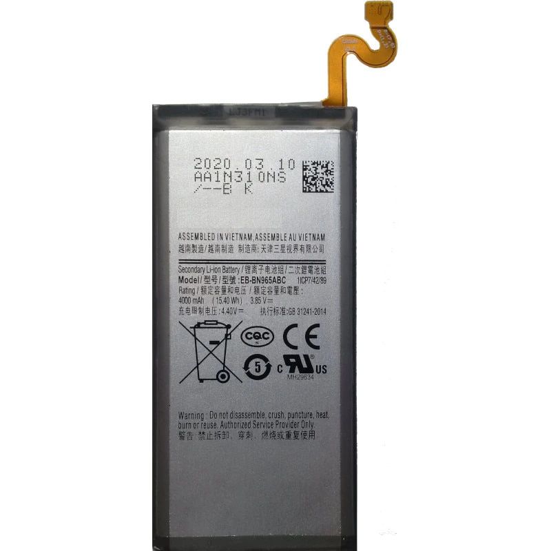 Аккумуляторная батарея EB-BN965ABC для Samsung Galaxy Note 9