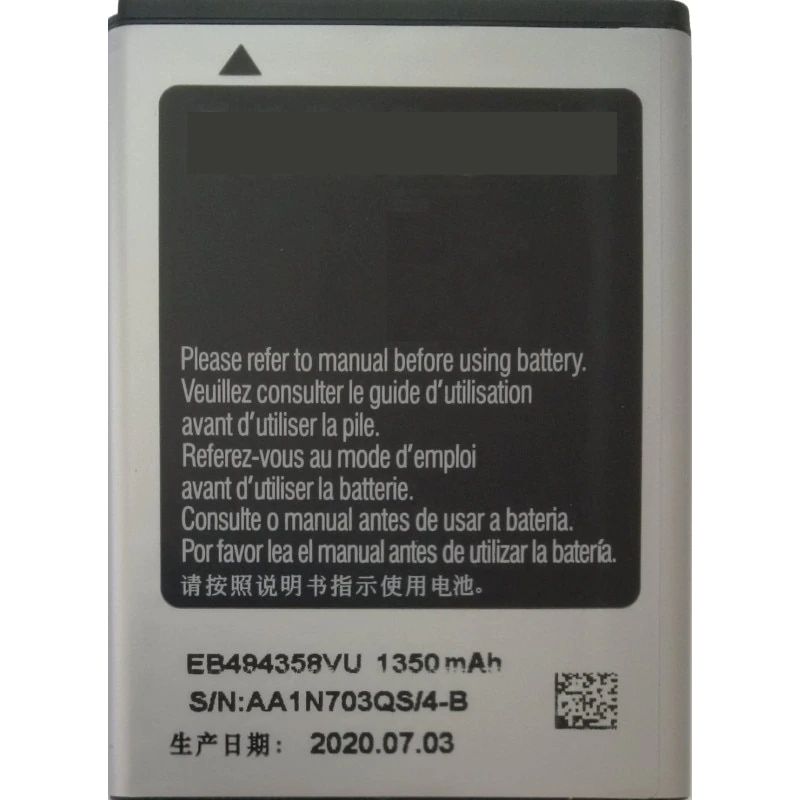 Аккумуляторная батарея EB494358VU для Samsung B5512 B7510 i5