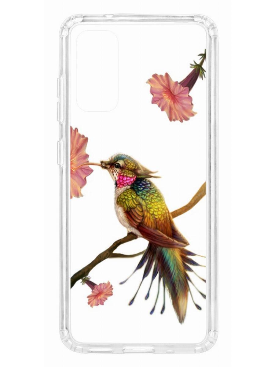 Чехол на Samsung Galaxy S20 Kruche Print Колибри