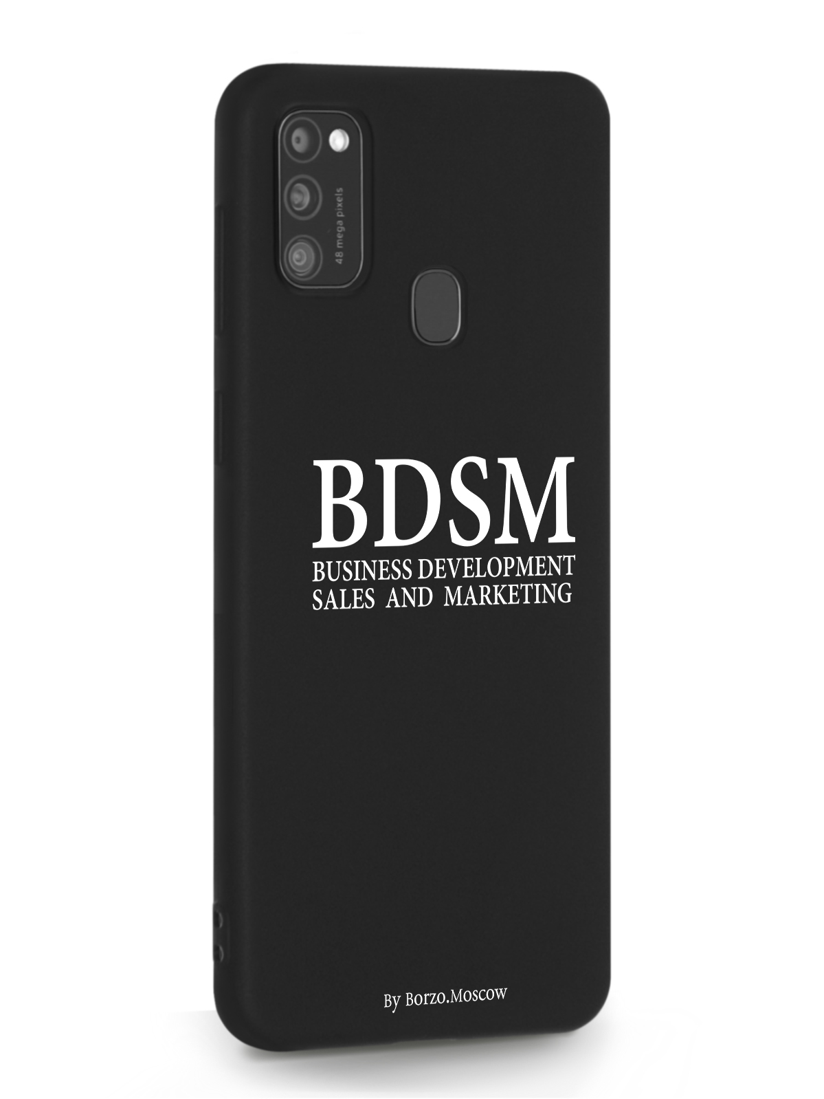 Чехол Borzo.Moscow для Samsung Galaxy M21 BDSM черный