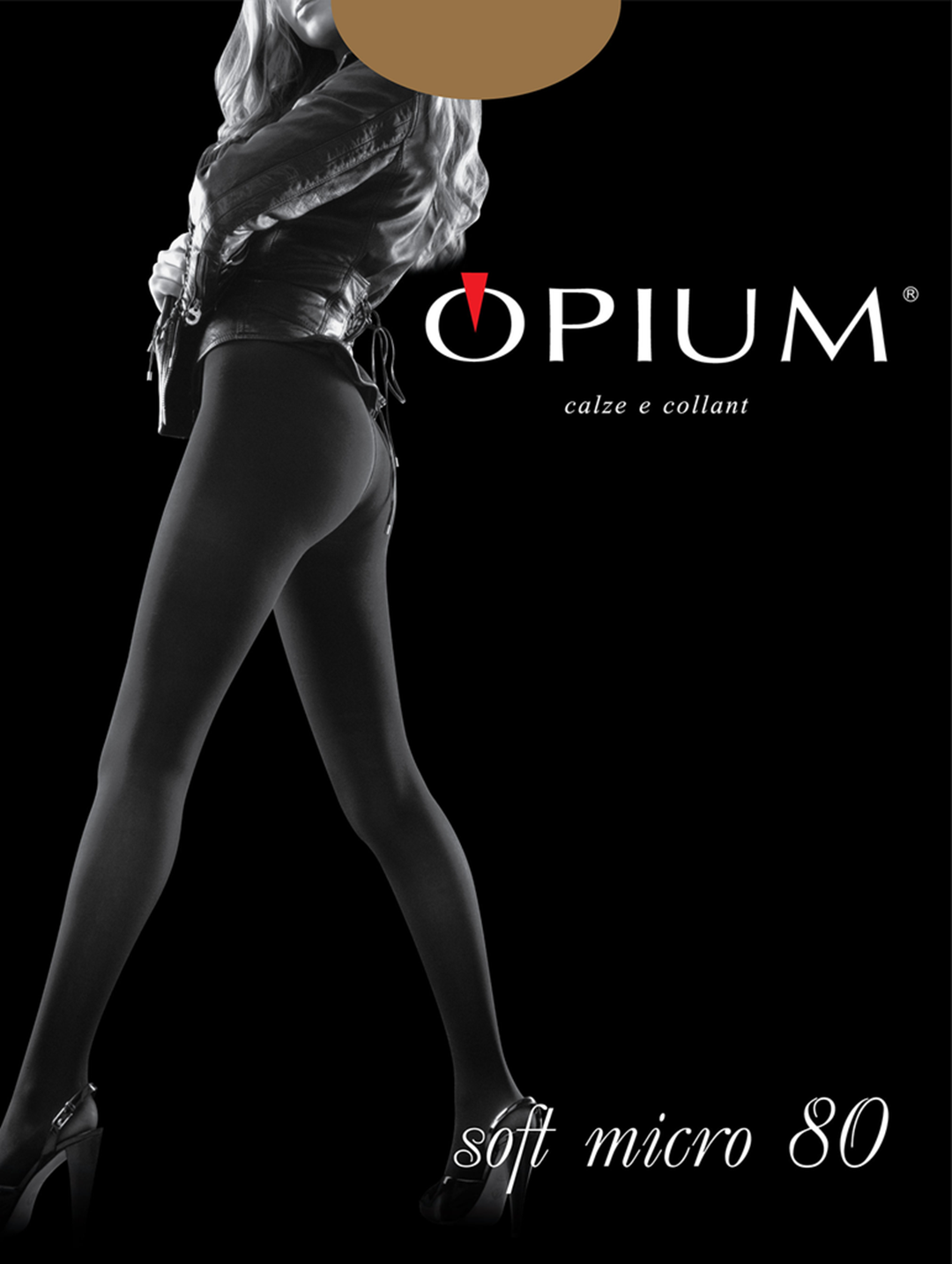 Колготки женские Opium коричневые 4