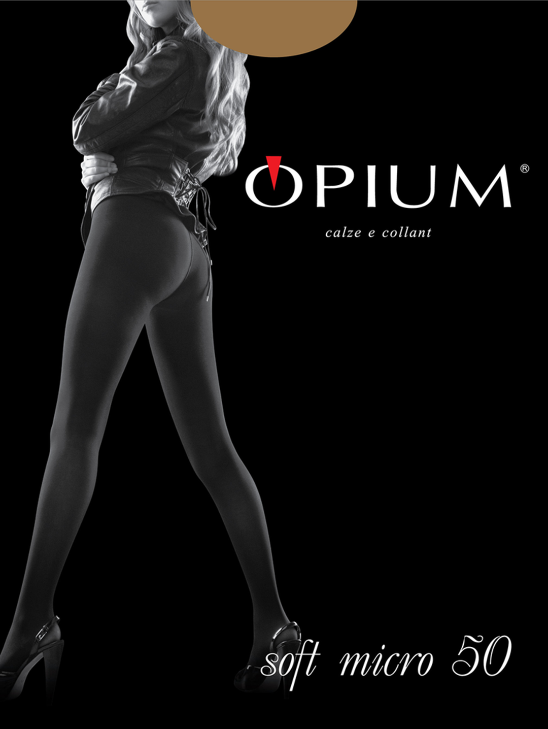 Колготки женские Opium коричневые 3