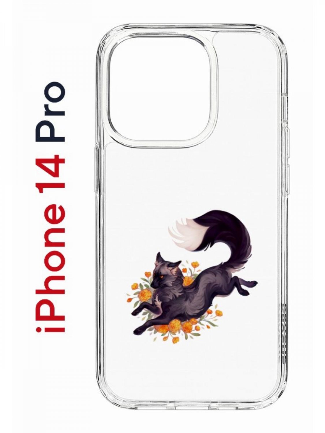 Чехол на iPhone 14 Pro с принтом Kruche Print Fox, бампер с защитой камеры