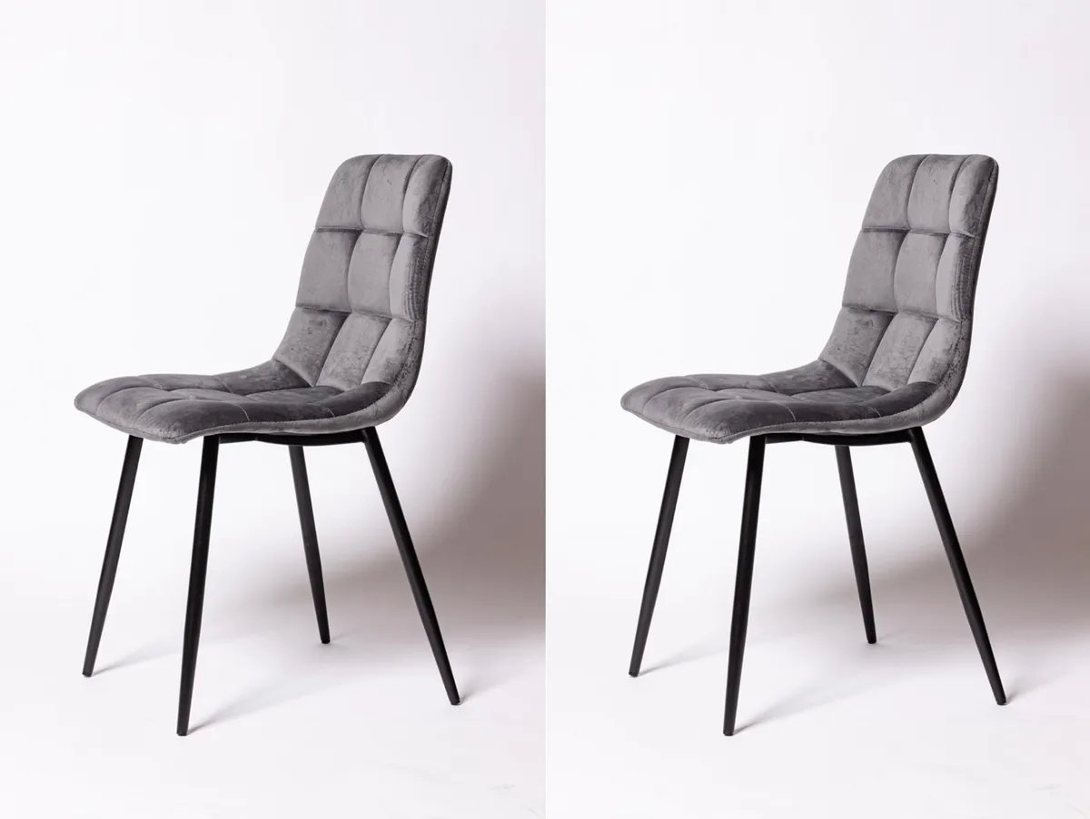 Комплект стульев 2 шт. La Room OKC - 1225, графит/черный