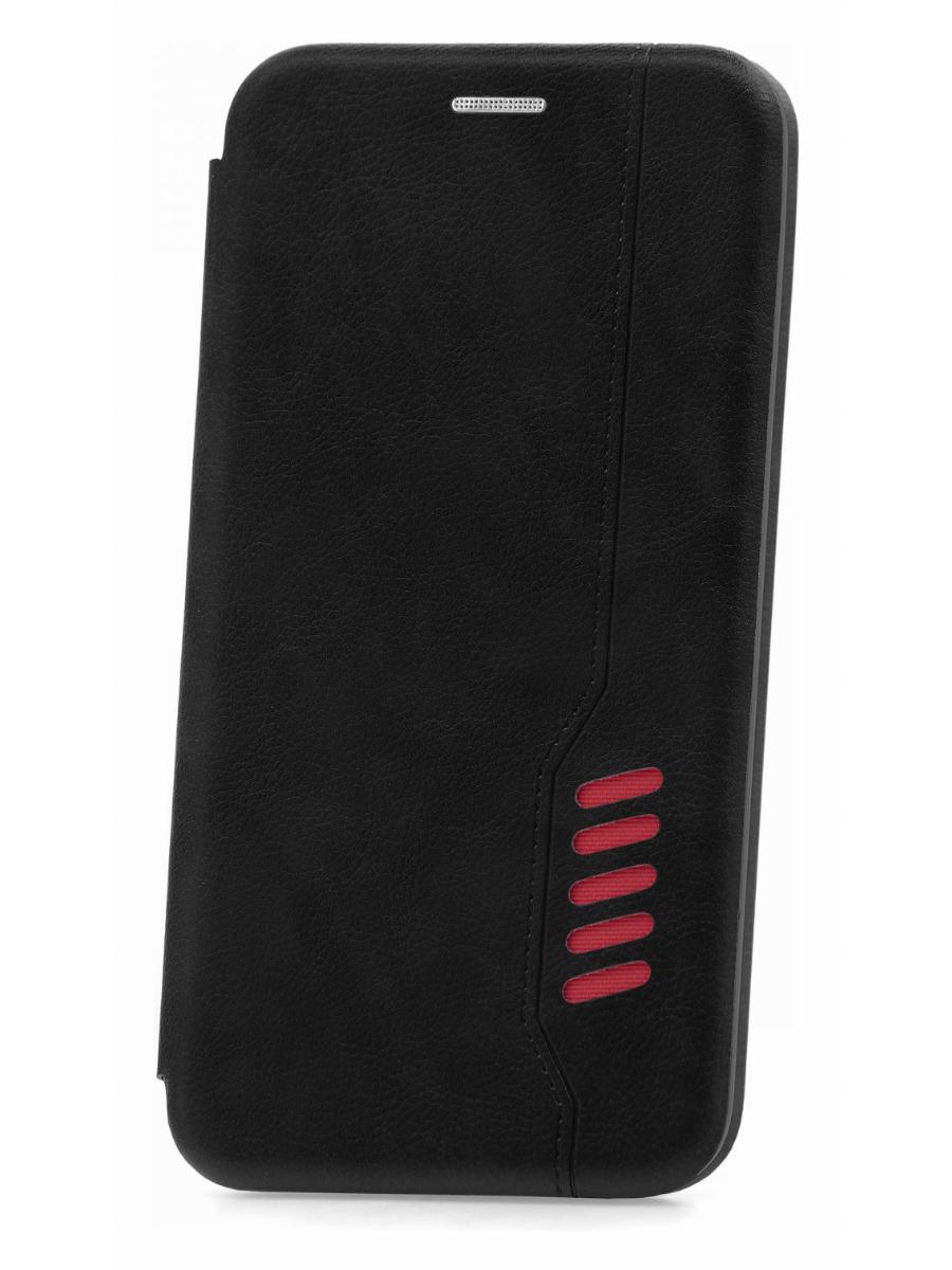 Чехол на Samsung S20 Ultra Kruche Open Book-1 черный,книжка с карманом для карт,с магнитом