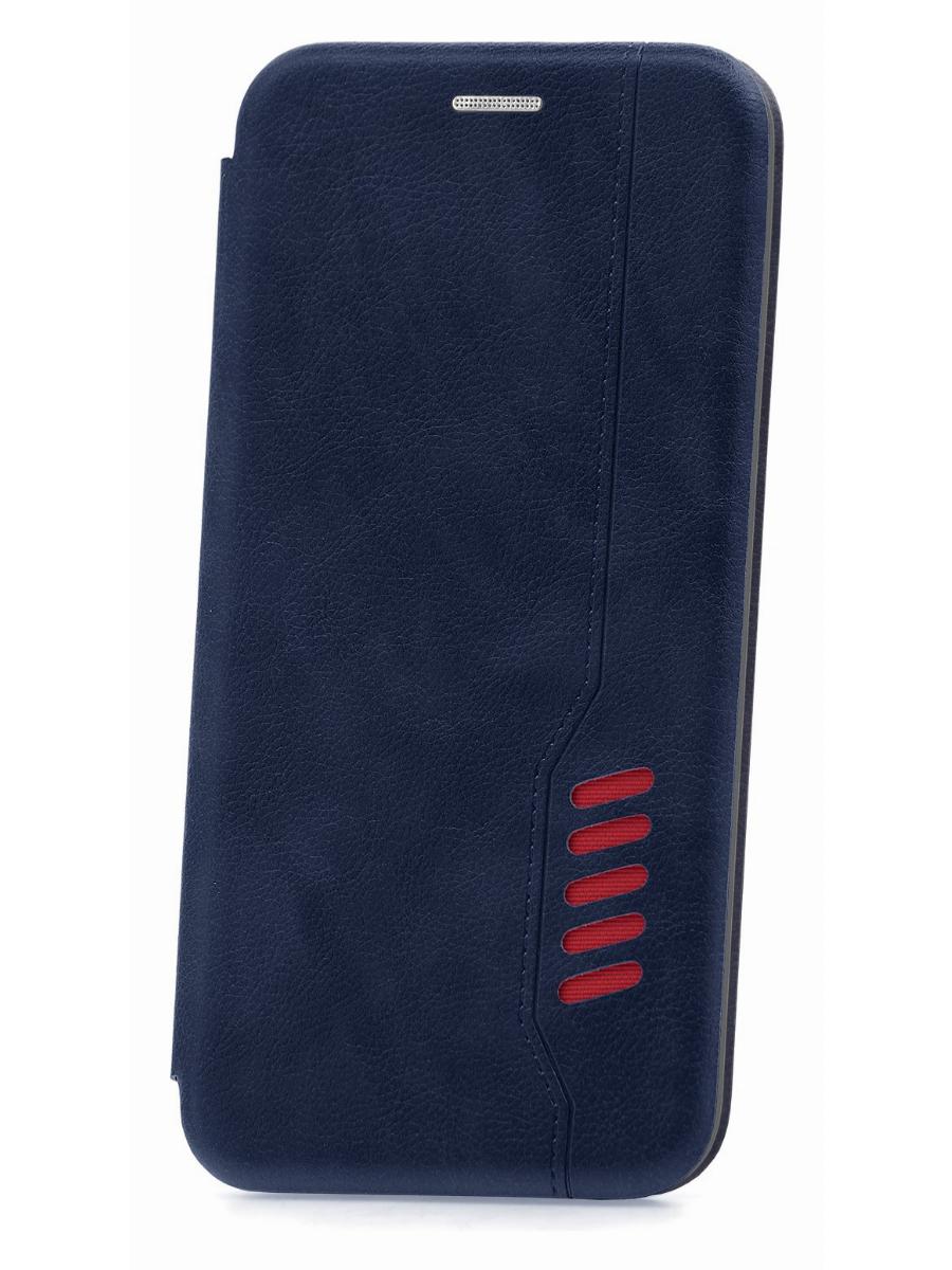 Чехол на iPhone 12 mini Kruche Open Book-1 синий,книжка с карманом для карт,на магните