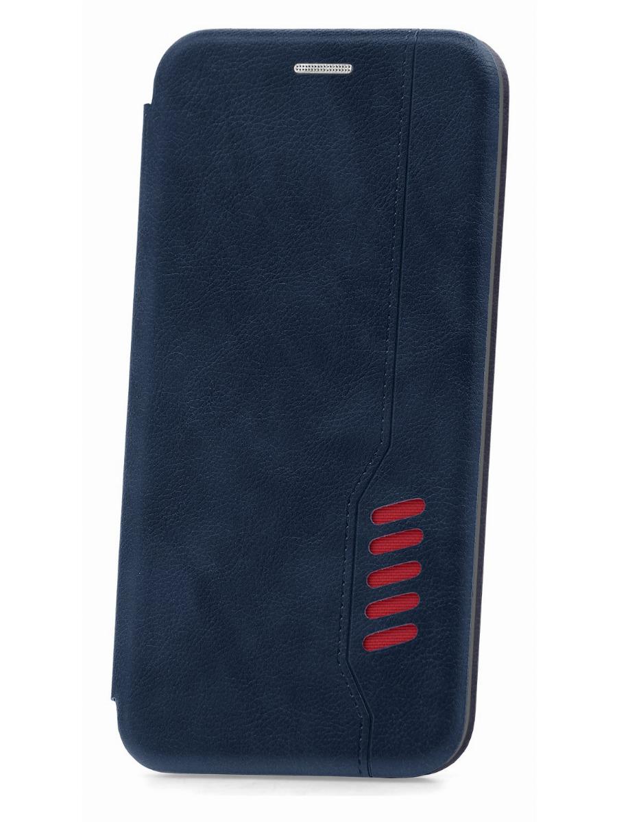 Чехол на Honor 9S Kruche Open Book-1 синий,книжка с карманом для карт, с магнитом