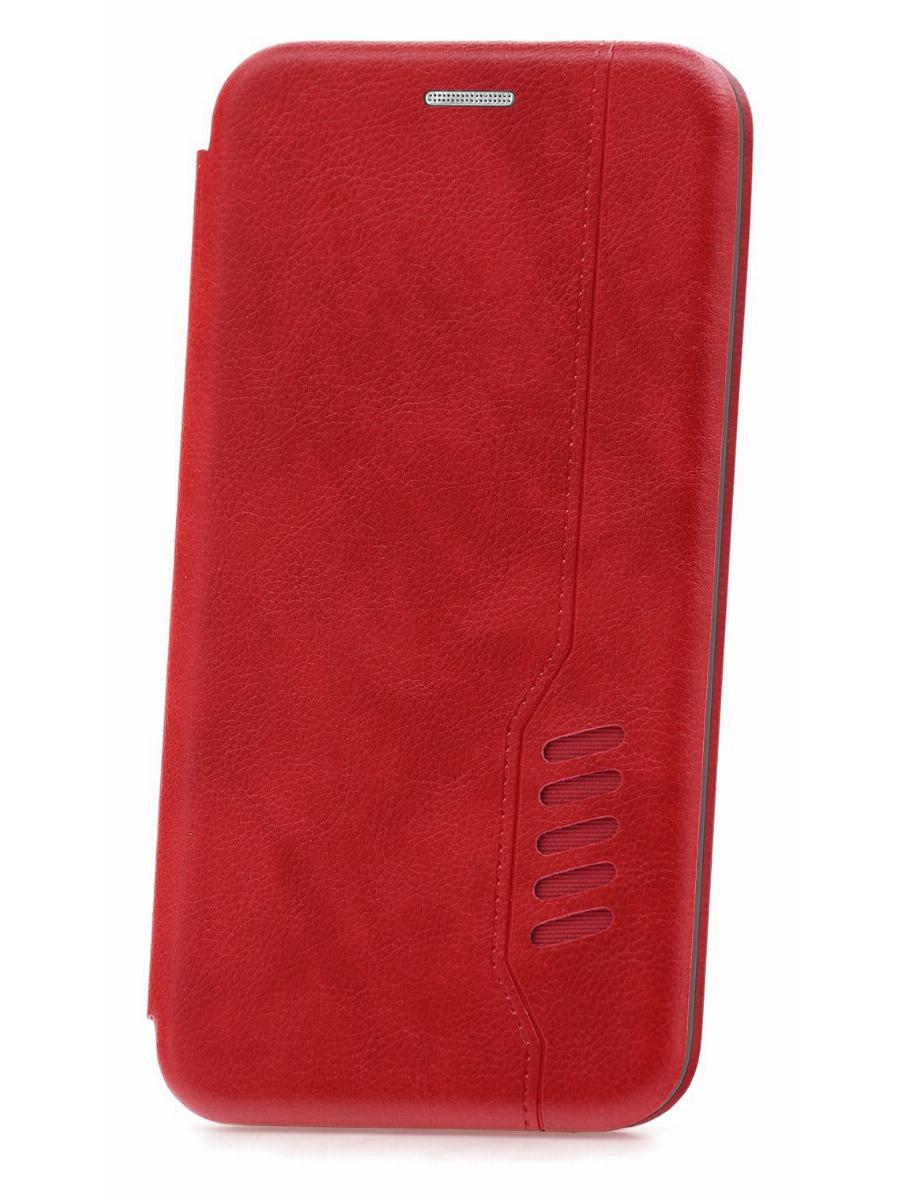 Чехол на Samsung S20 Kruche Open Book-1 красный,книжка с карманом для карт,с магнитом