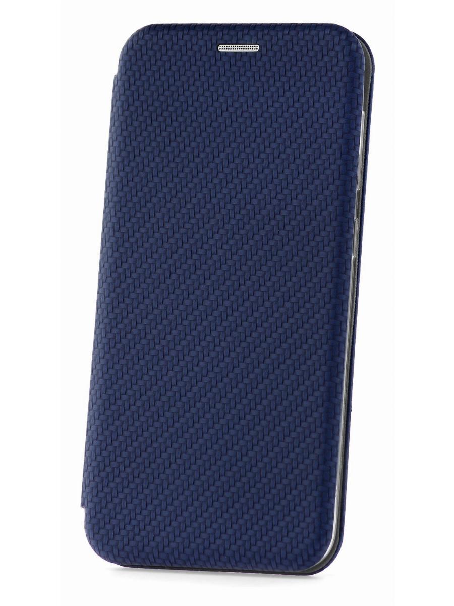 Чехол на iPhone 11 Pro Kruche Open Book-3 синий, книжка с карманом для карт,на магните