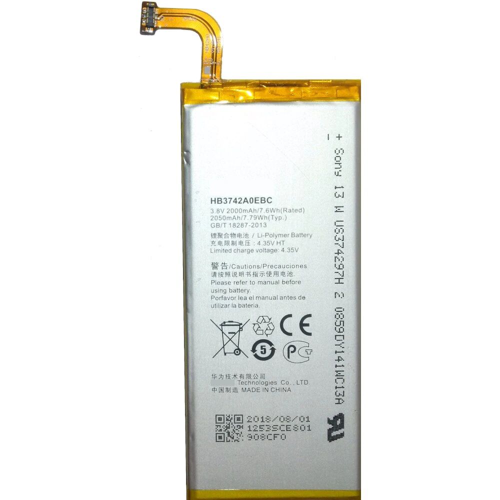 Аккумуляторная батарея HB3742A0EBC для Huawei Ascend P6/G6