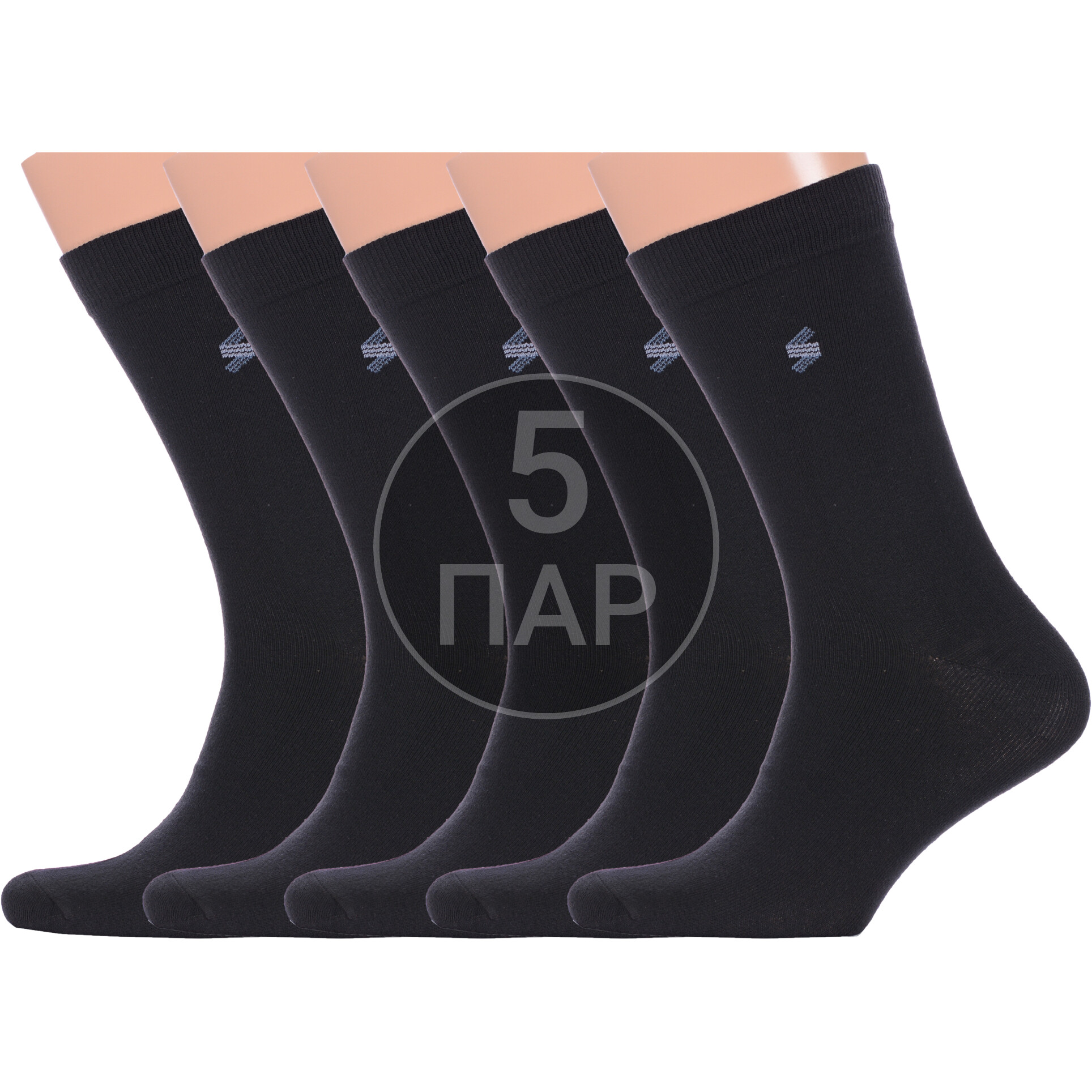 Комплект носков мужских Красная Ветка 5-С-172 черных 25 5 пар