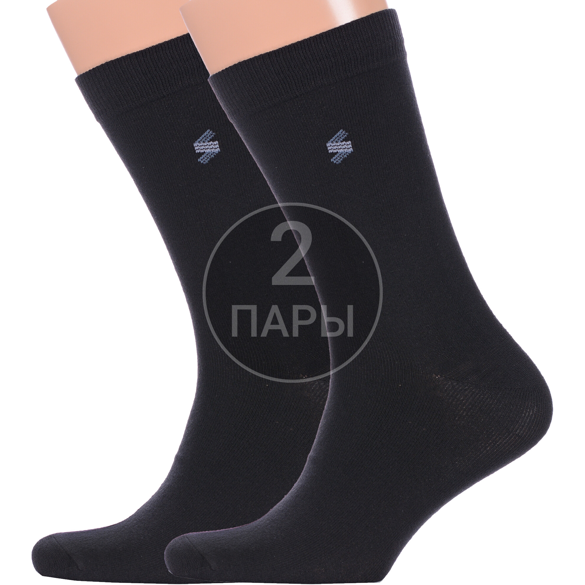 Комплект носков мужских Красная Ветка 2-С-1353 черных 29 2 пары