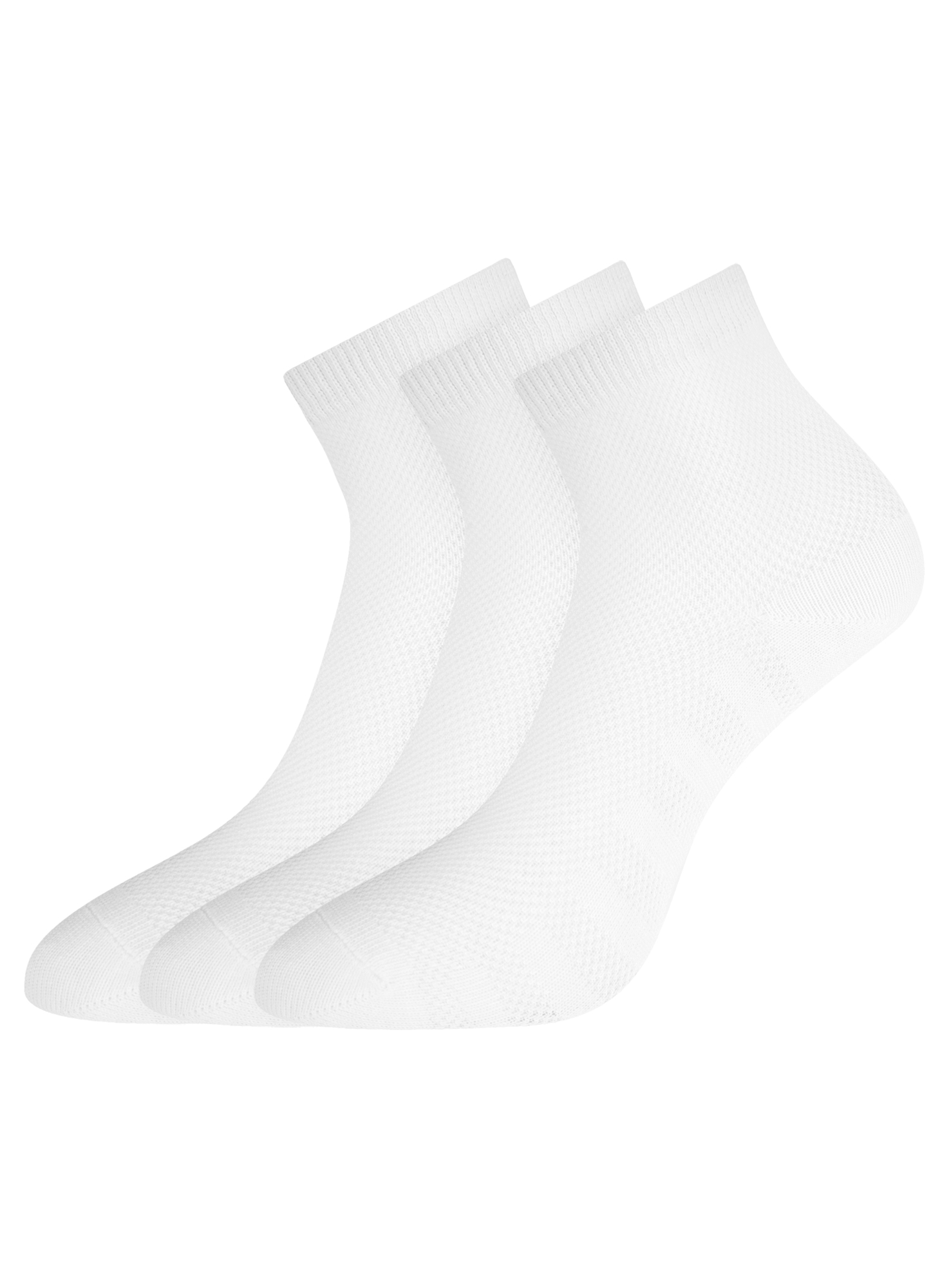 Комплект носков женских oodji 57102711T3 белых 35-37