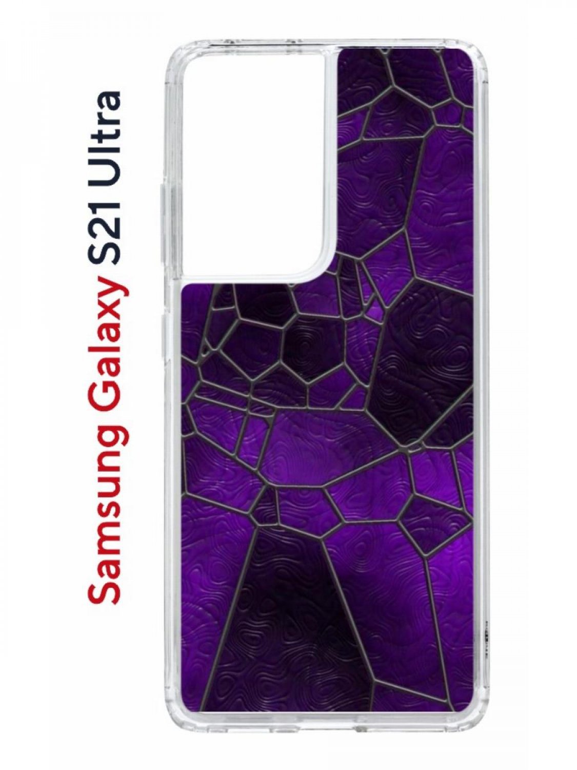 Чехол на Samsung Galaxy S21 Ultra Kruche Print Витраж,противоударный бампер с принтом