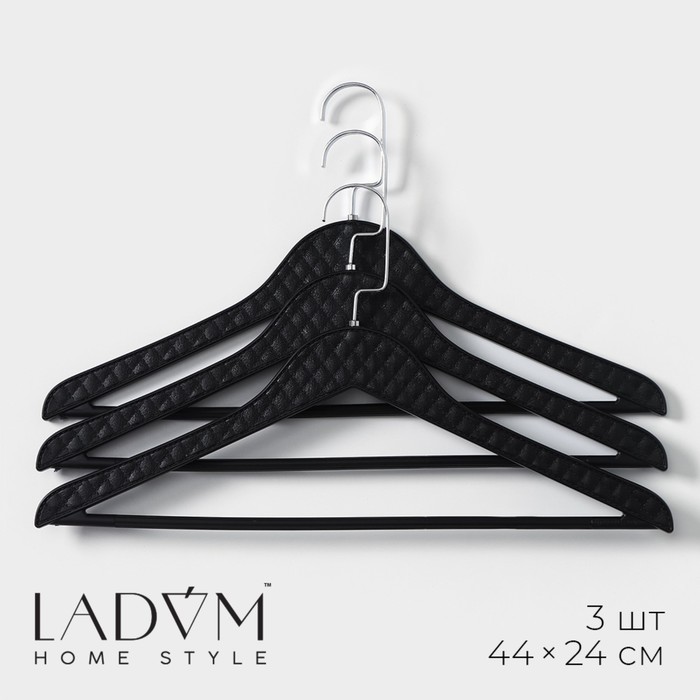 Плечики-вешалки для одежды LaDоm Eliot 9789569, набор 3 шт, черный