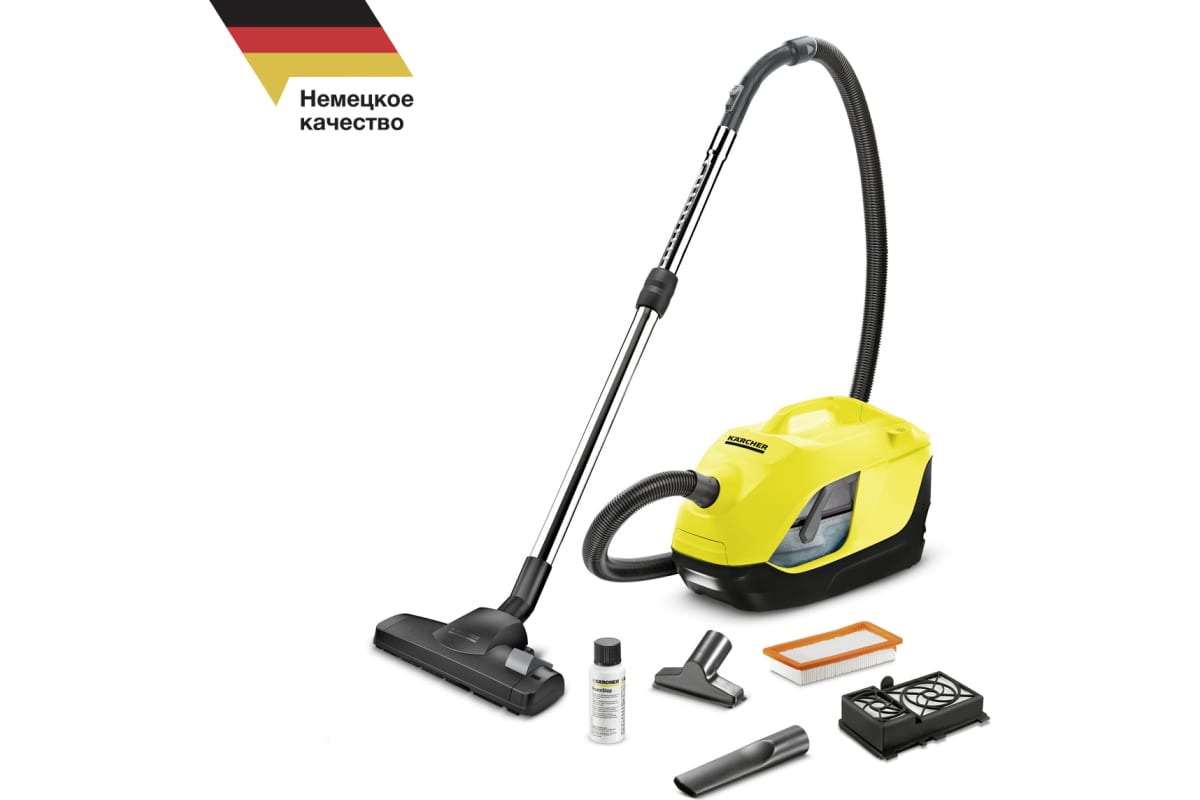 Пылесос для дома с аквафильтром Karcher DS 6 1.195-220.0 с 3 насадками, 650 Вт