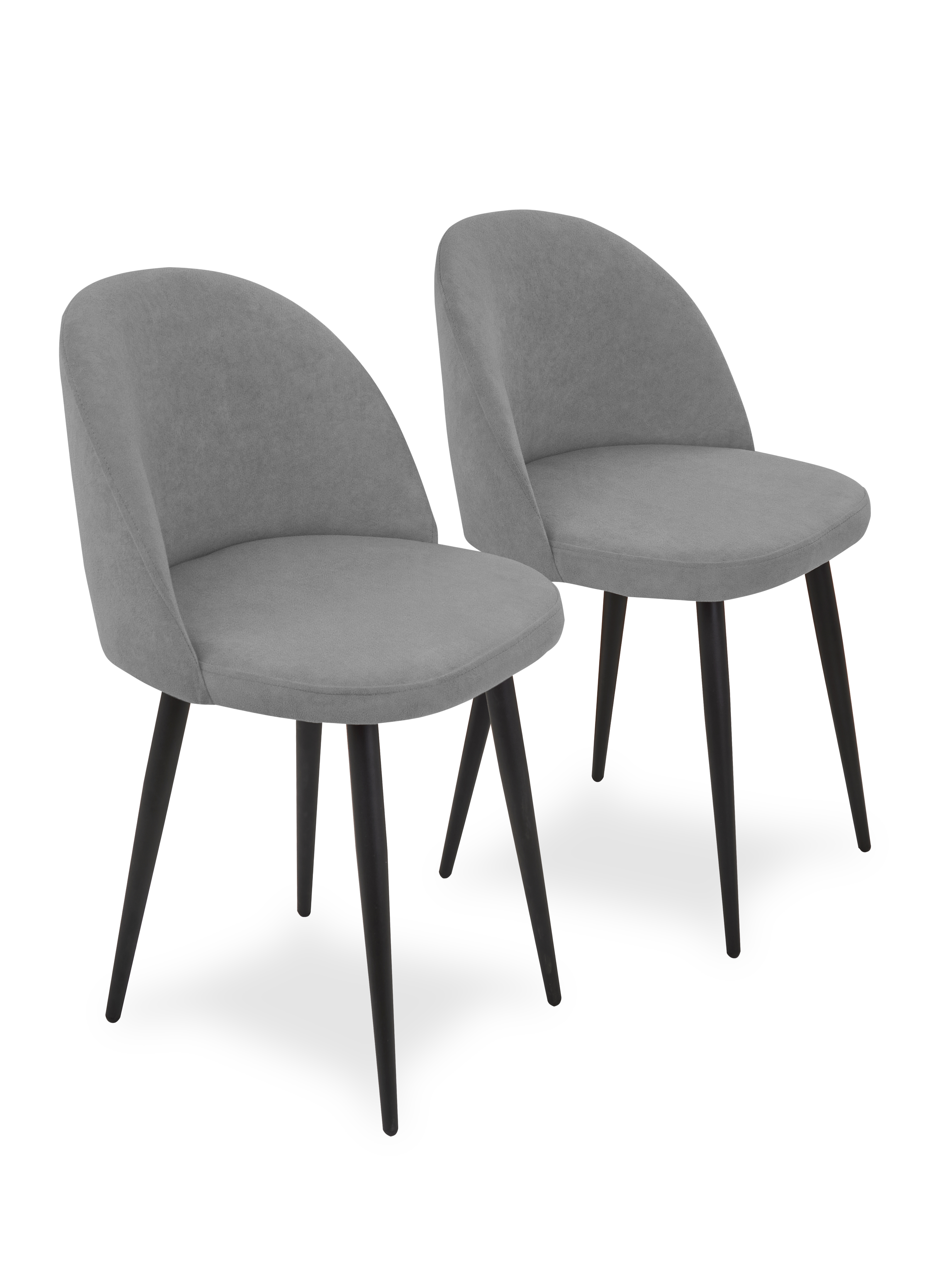 Комплект стульев 2 шт. BRENDOSS 206/07/white 206/07/black/k2, серый/белый