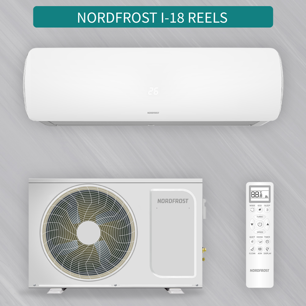 Сплит-система NordFrost i-18 REELS inverter