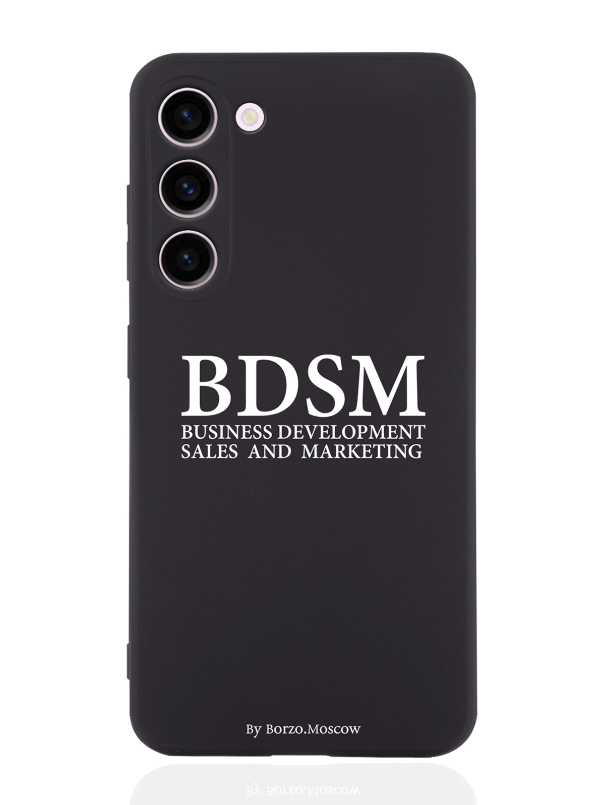 Чехол Borzo.Moscow для Samsung Galaxy S23+ BDSM черный
