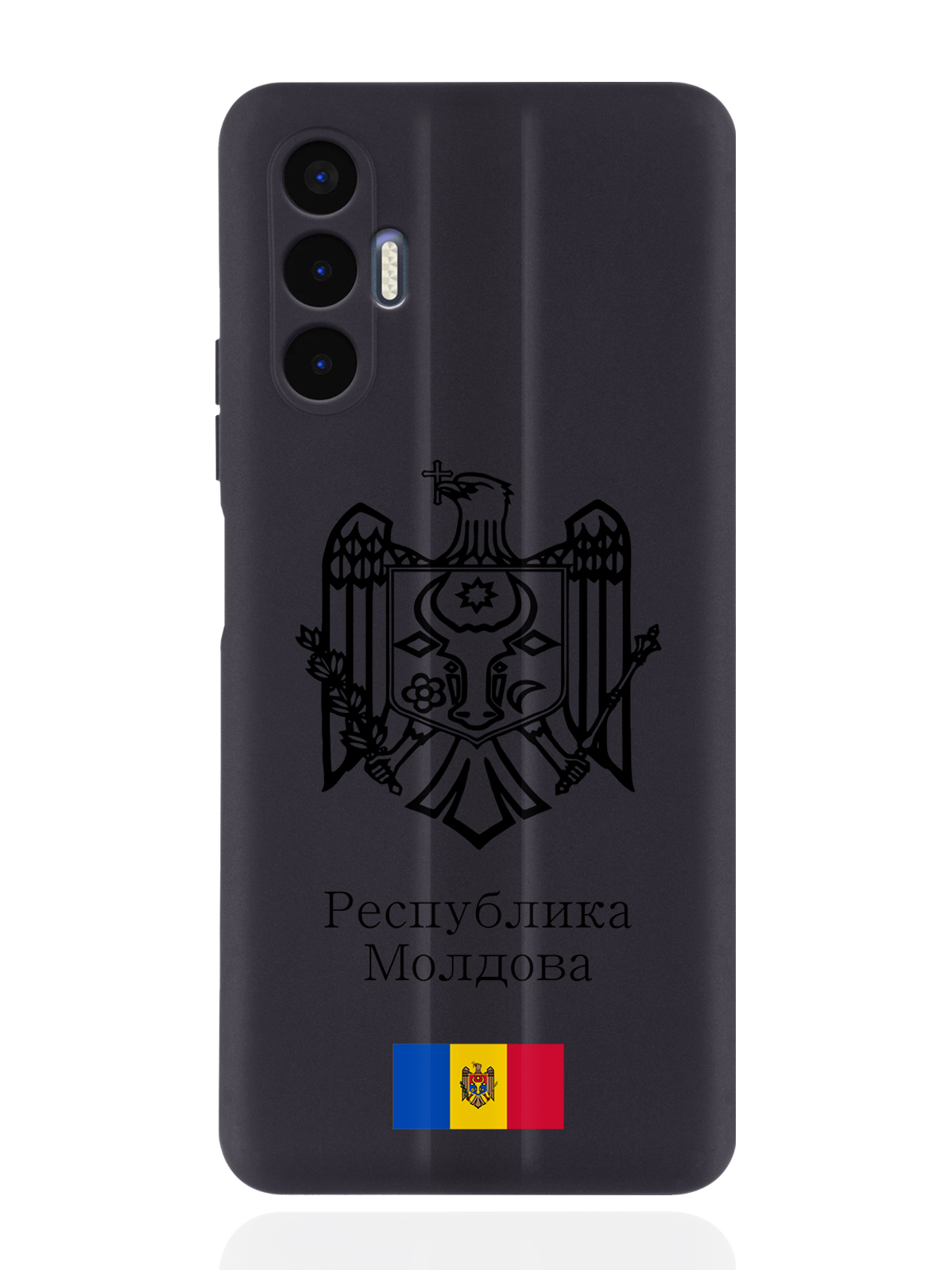 Чехол SignumCase для Tecno Pova 3 Черный лаковый Герб Молдавии черный