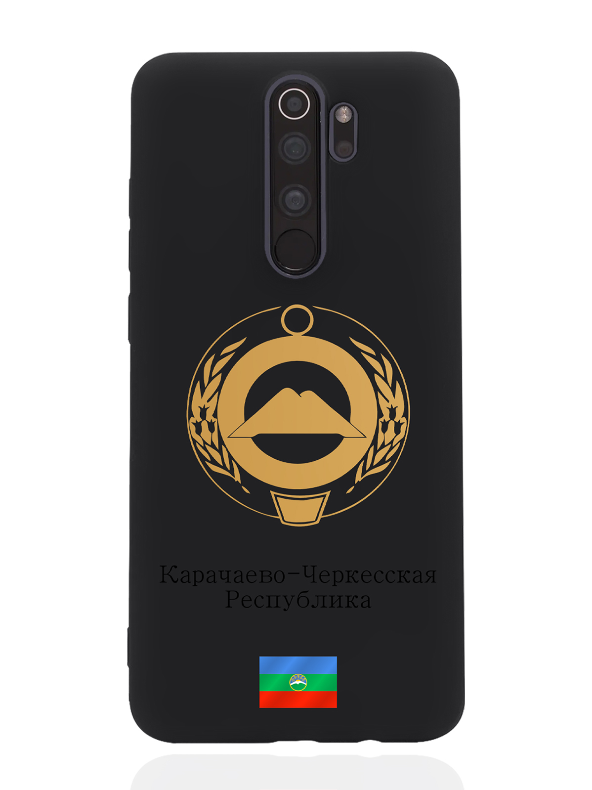Чехол SignumCase для Xiaomi Redmi Note 8 Pro Золотой Герб Карачаево-Черкесии черный