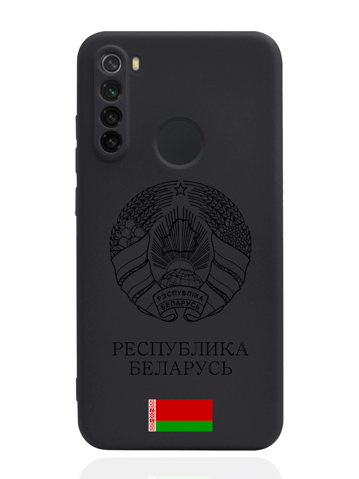 Чехол SignumCase для Xiaomi Redmi Note 8 Черный Герб Белоруссии/ Герб Беларуси черный