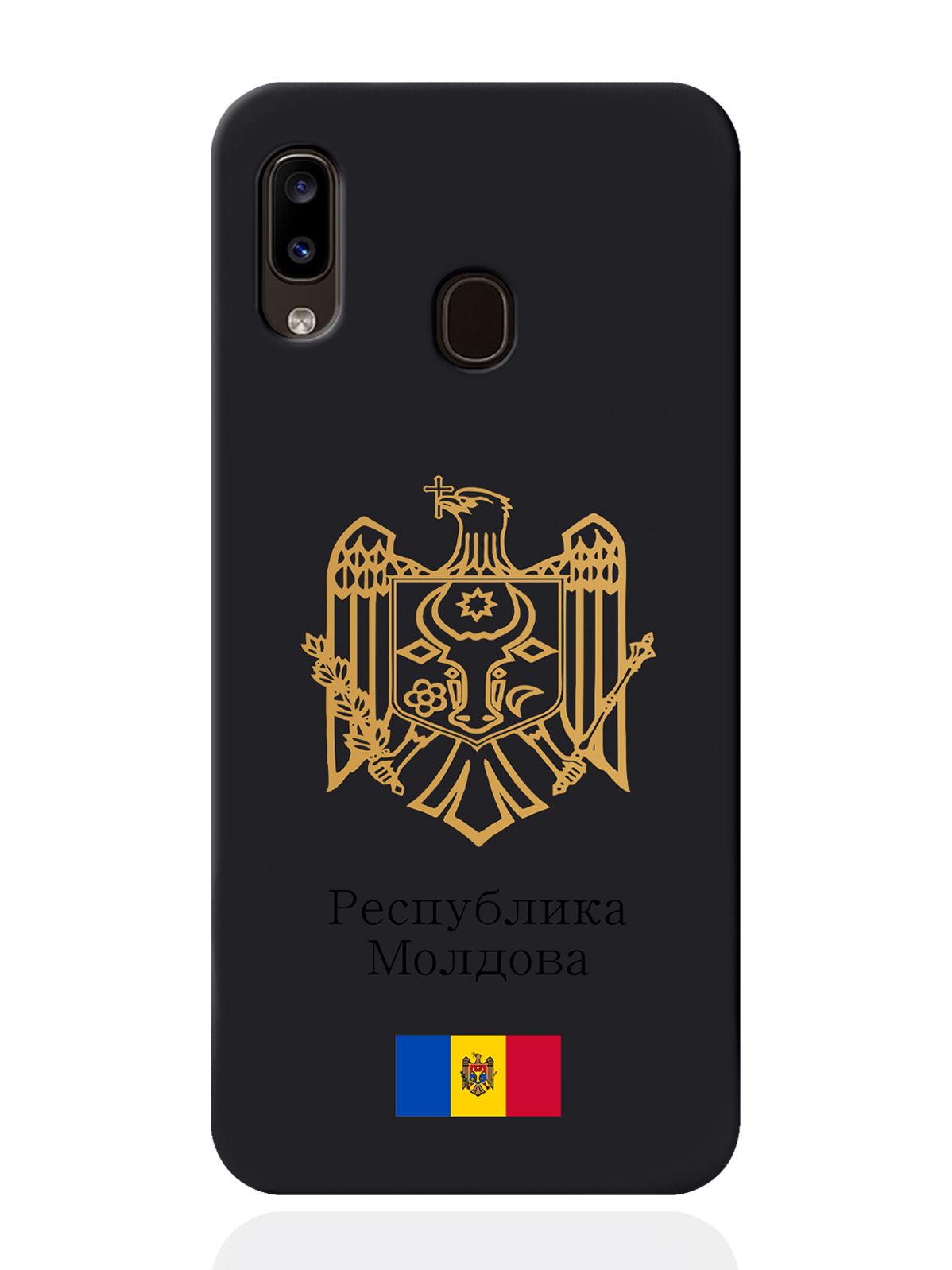 Чехол SignumCase для Samsung Galaxy A30 Золотой Герб Молдавии черный