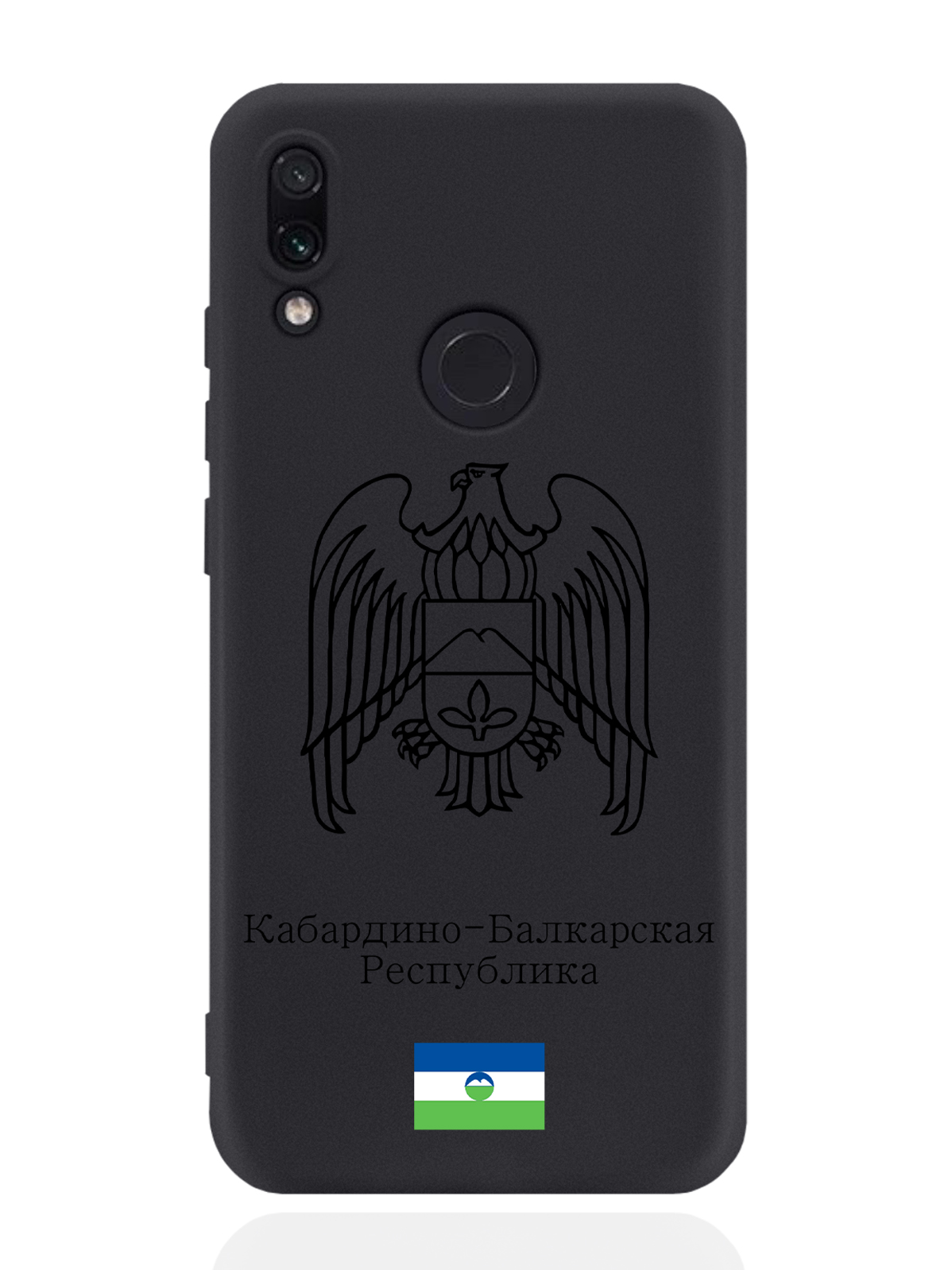 Чехол SignumCase для Xiaomi Redmi Note 7 Черный Герб Кабардино-Балкарии черный