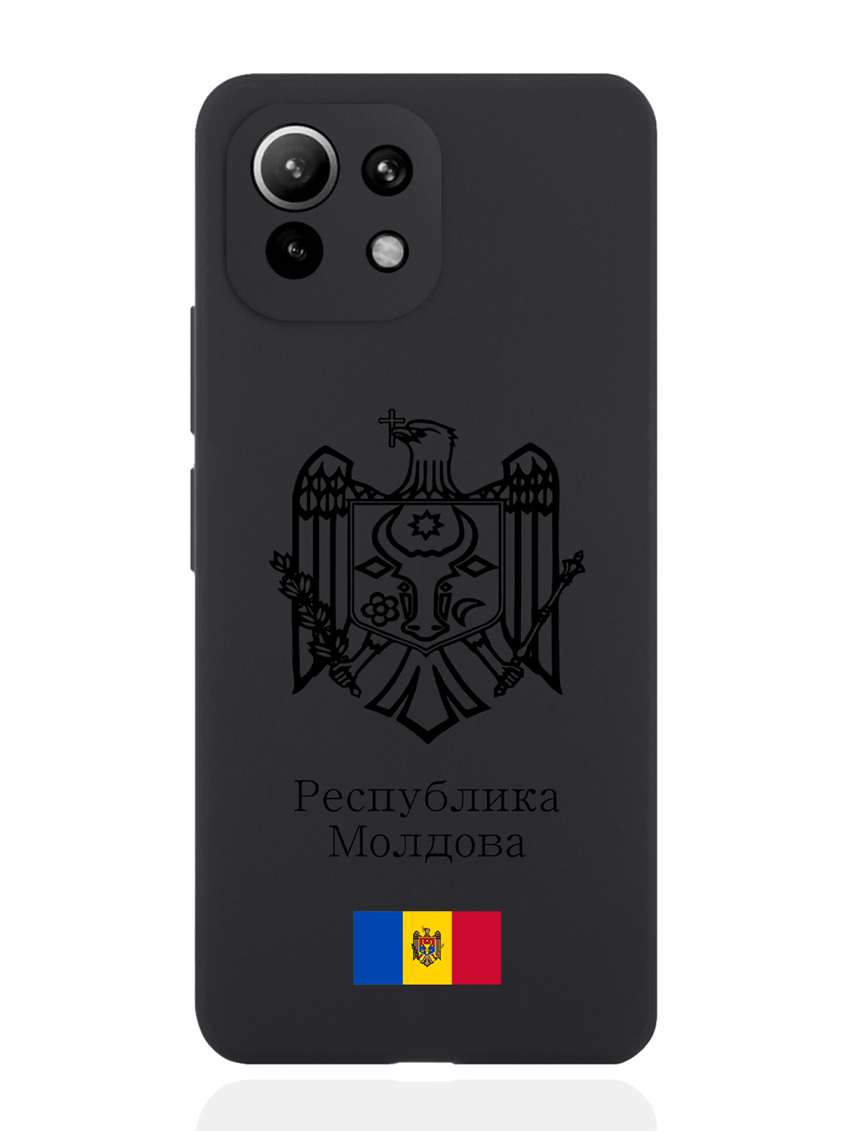 Чехол SignumCase для Xiaomi Mi 11 Lite Черный лаковый Герб Молдавии черный
