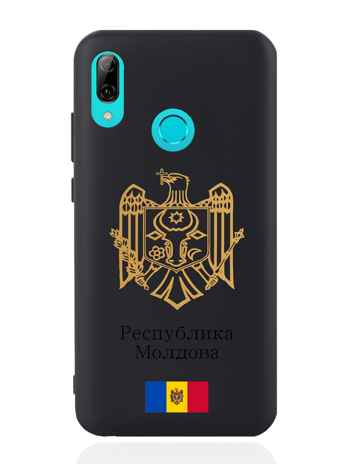 Чехол SignumCase для Huawei P smart 2019 Золотой Герб Молдавии черный
