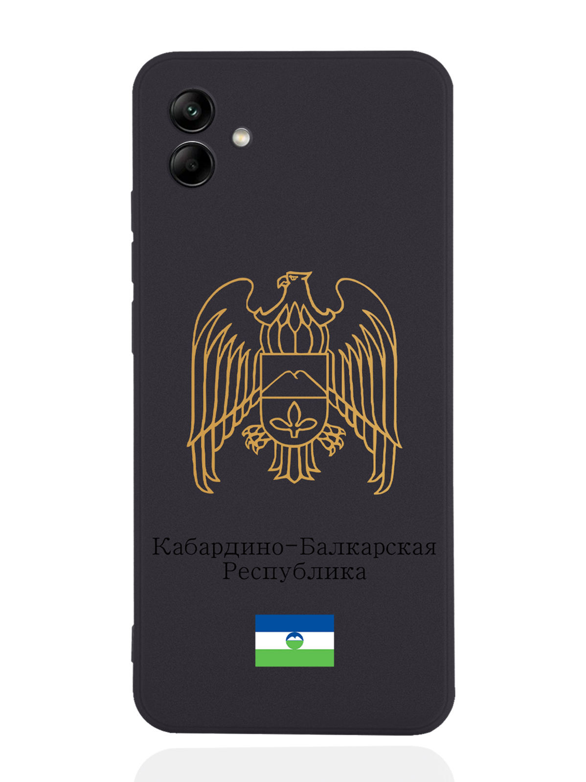 Чехол SignumCase для Samsung Galaxy A04 Золотой Герб Кабардино-Балкарии черный