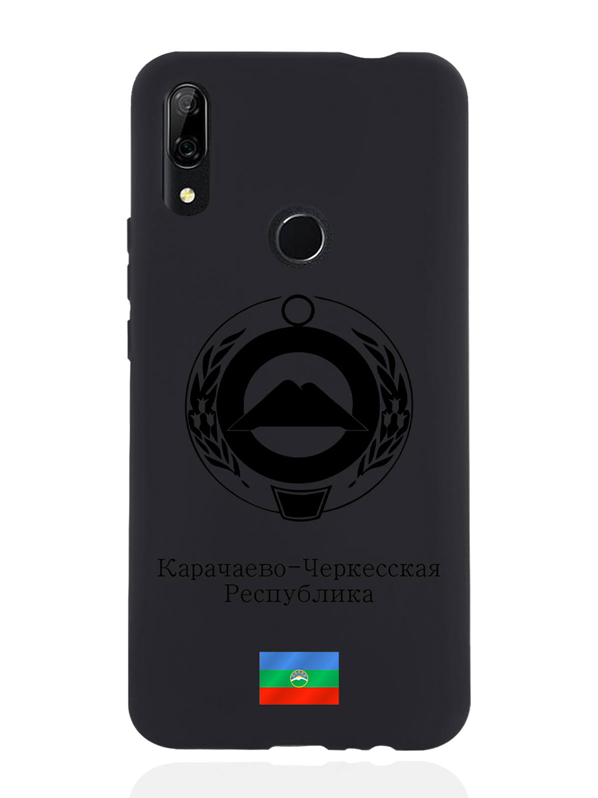 Чехол SignumCase для Huawei P smart Z Черный Герб Карачаево-Черкесии черный
