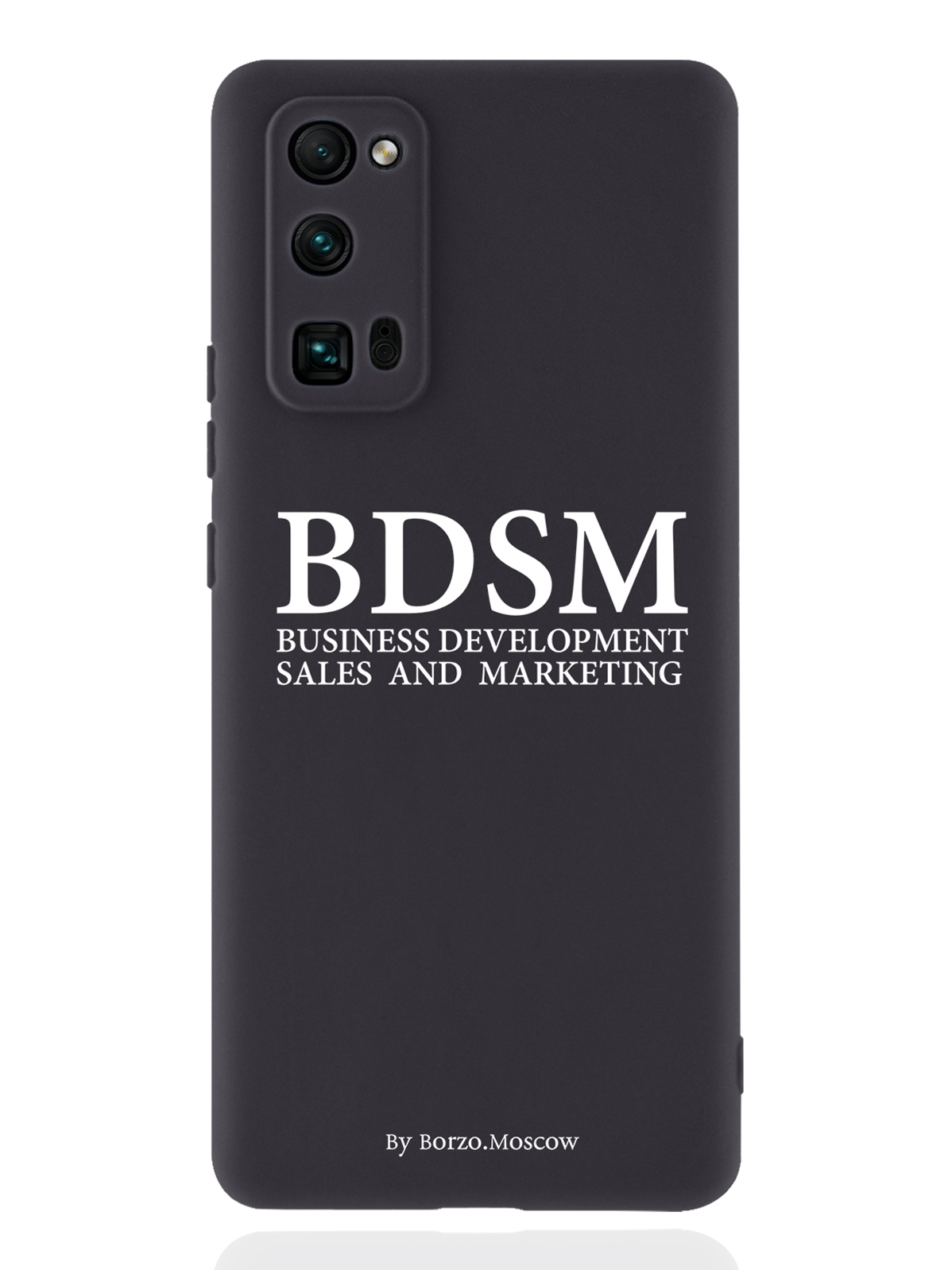 Чехол Borzo.Moscow для Honor 30 Pro BDSM (business development sales and marketing) черный