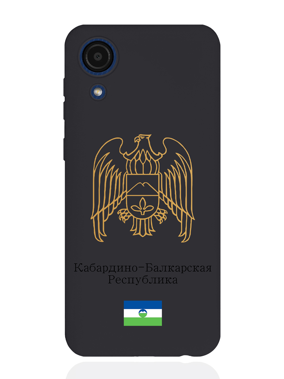 Чехол SignumCase для Samsung Galaxy A03 Core Золотой Герб Кабардино-Балкарии черный
