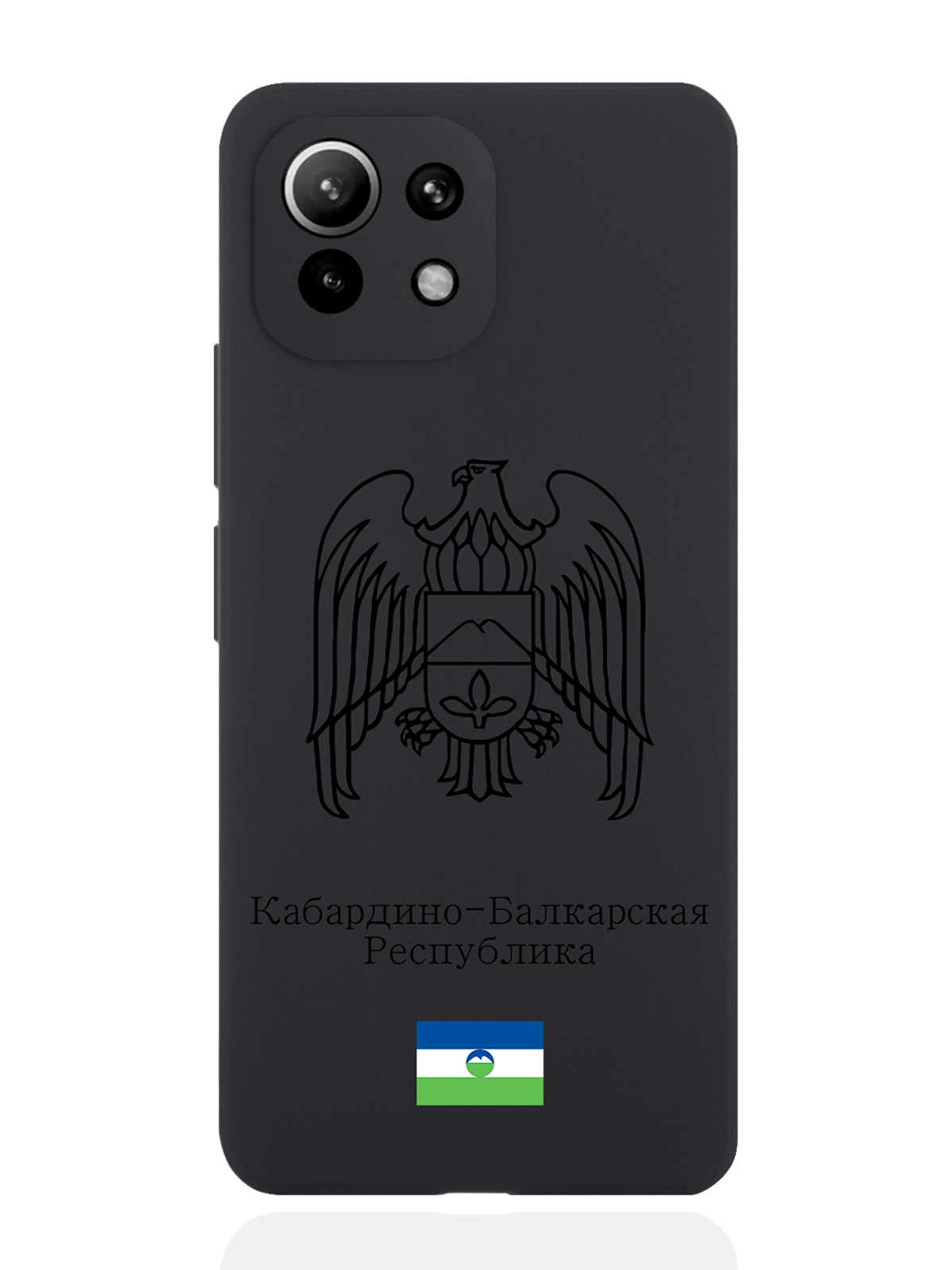 Чехол SignumCase для Xiaomi Mi 11 Lite Черный Герб Кабардино-Балкарии черный