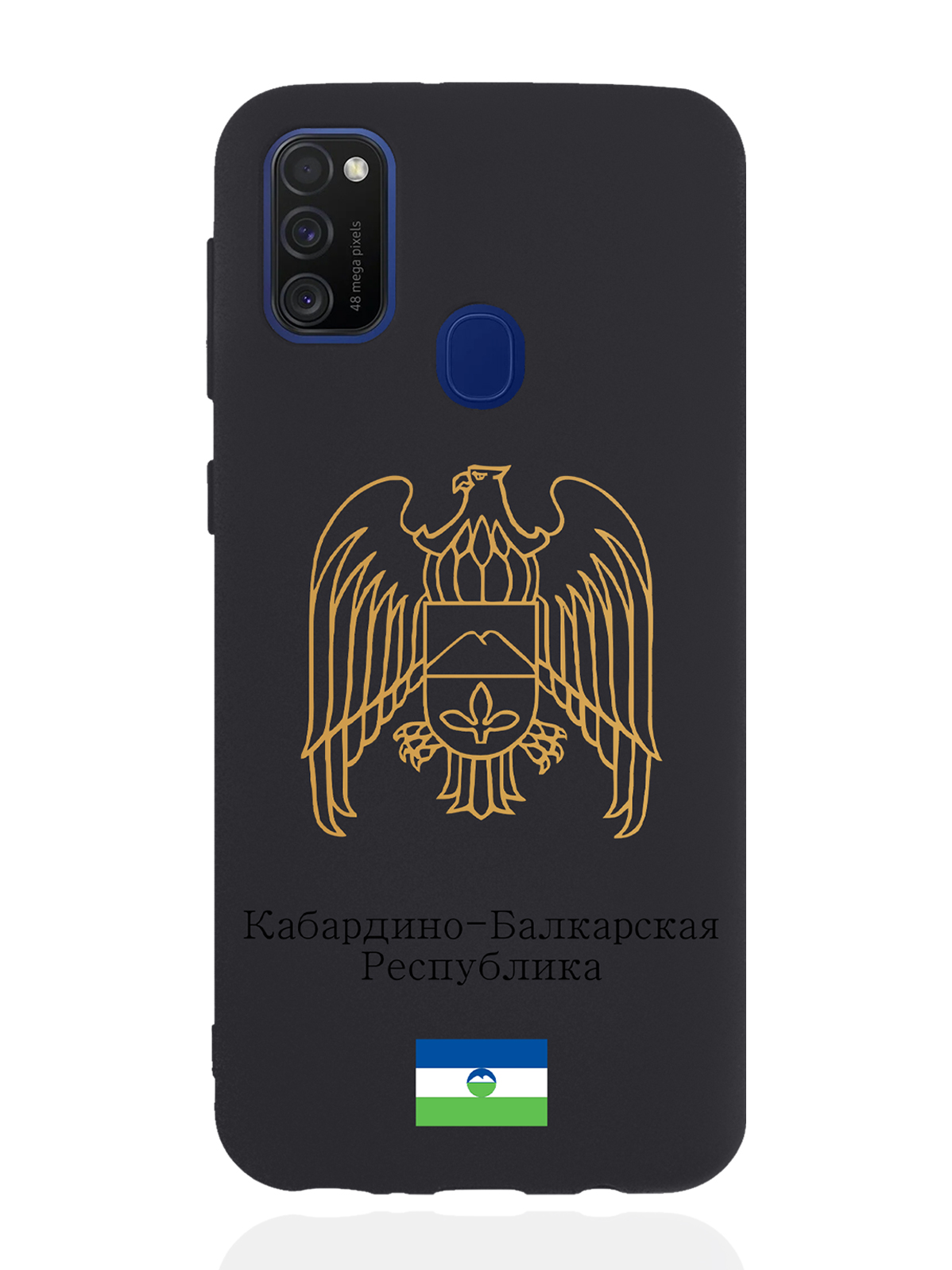 Чехол SignumCase для Samsung Galaxy M21 Золотой Герб Кабардино-Балкарии черный