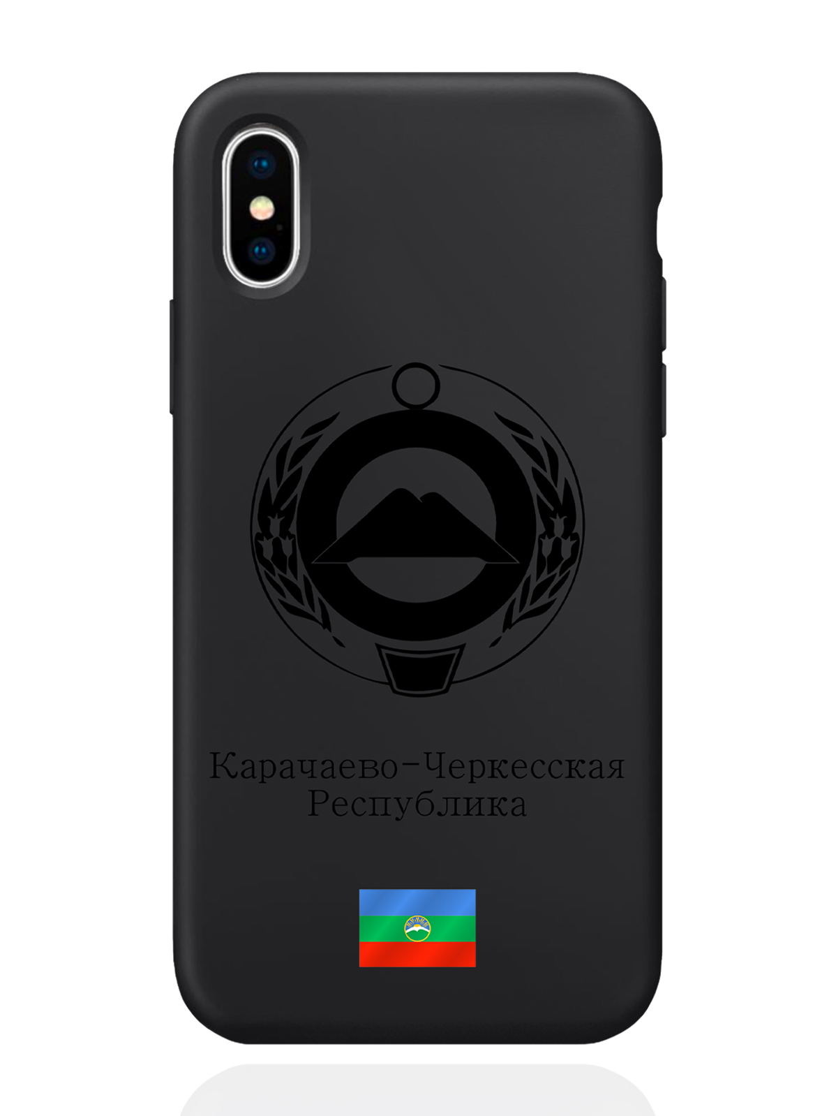 Чехол SignumCase для iPhone X/XS Черный Герб Карачаево-Черкесии черный