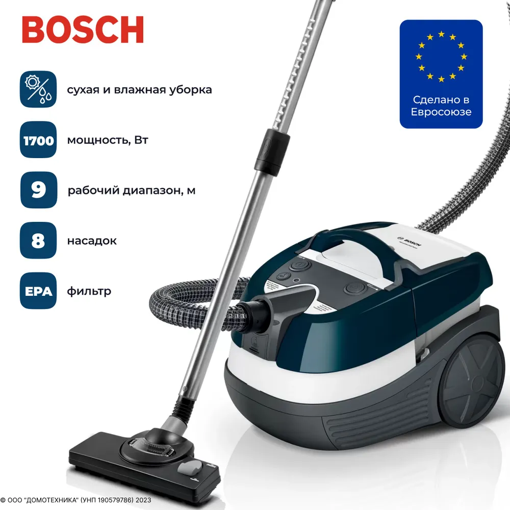 Моющий пылесос Bosch BWD41720