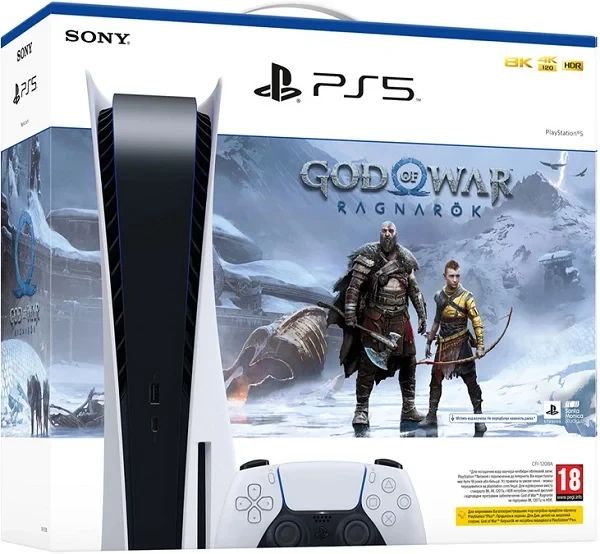 Игровая приставка PlayStation 5 825Gb+God of War Ragnarok+2-ой геймпад+док станция