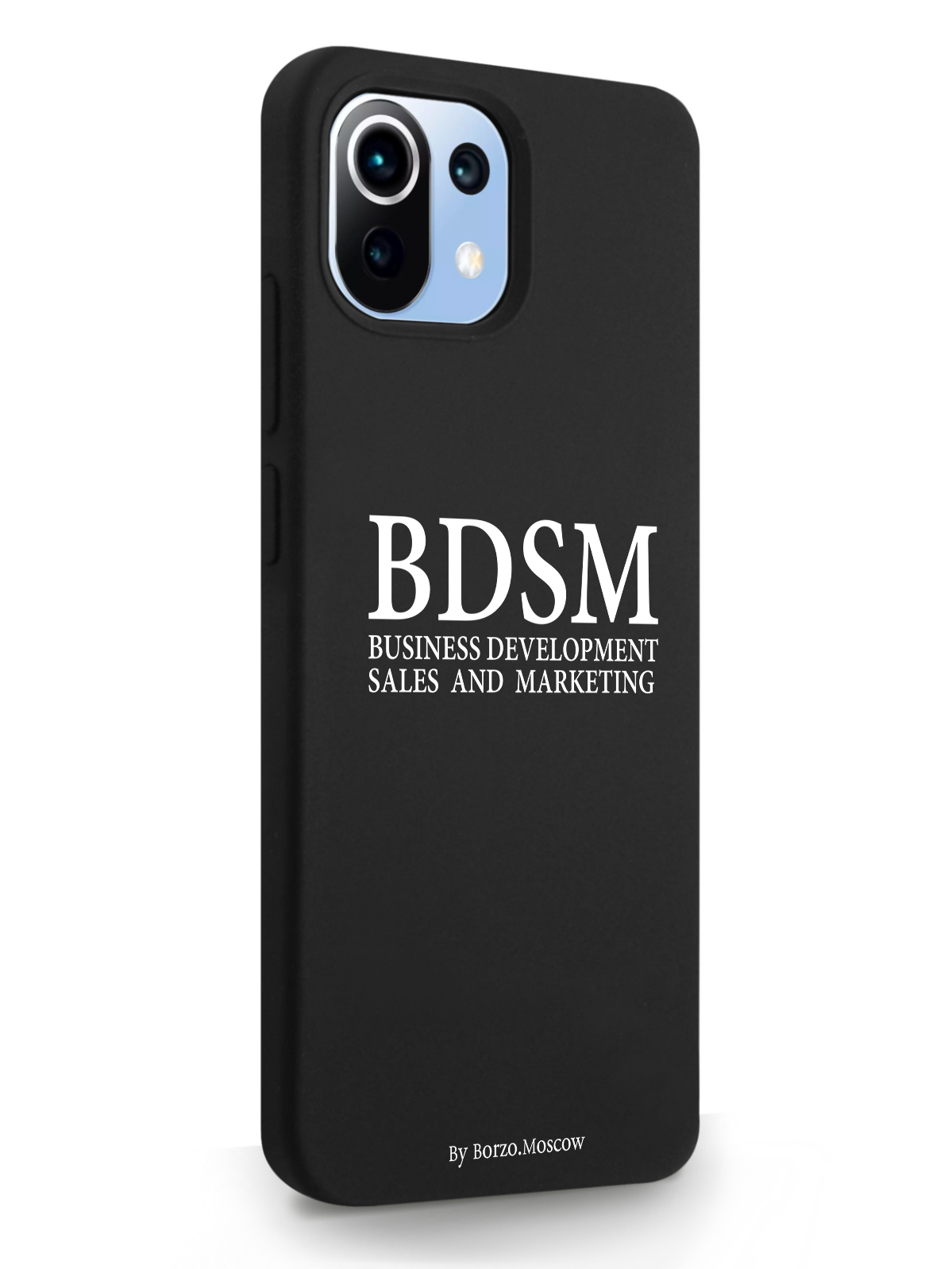 Чехол Borzo.Moscow для Xiaomi Mi 11 Lite BDSM черный