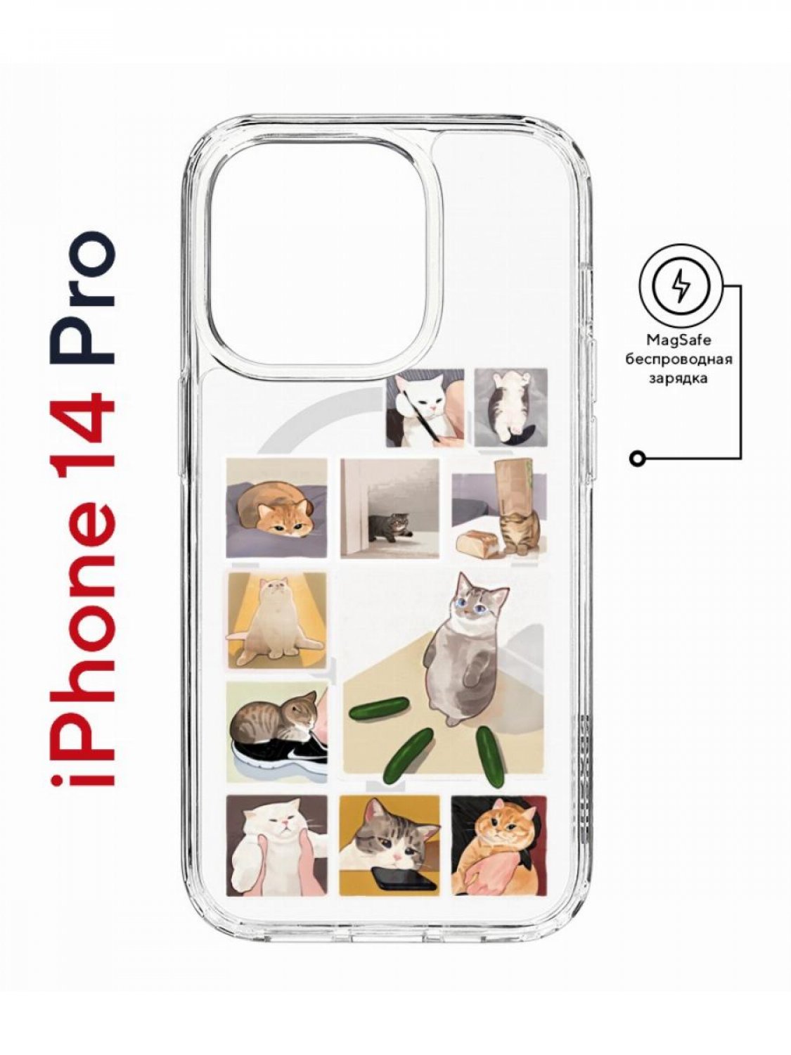 Чехол на iPhone 14 Pro MagSafe с принтом Kruche Print Коты-Мемы противоударный с магнитом