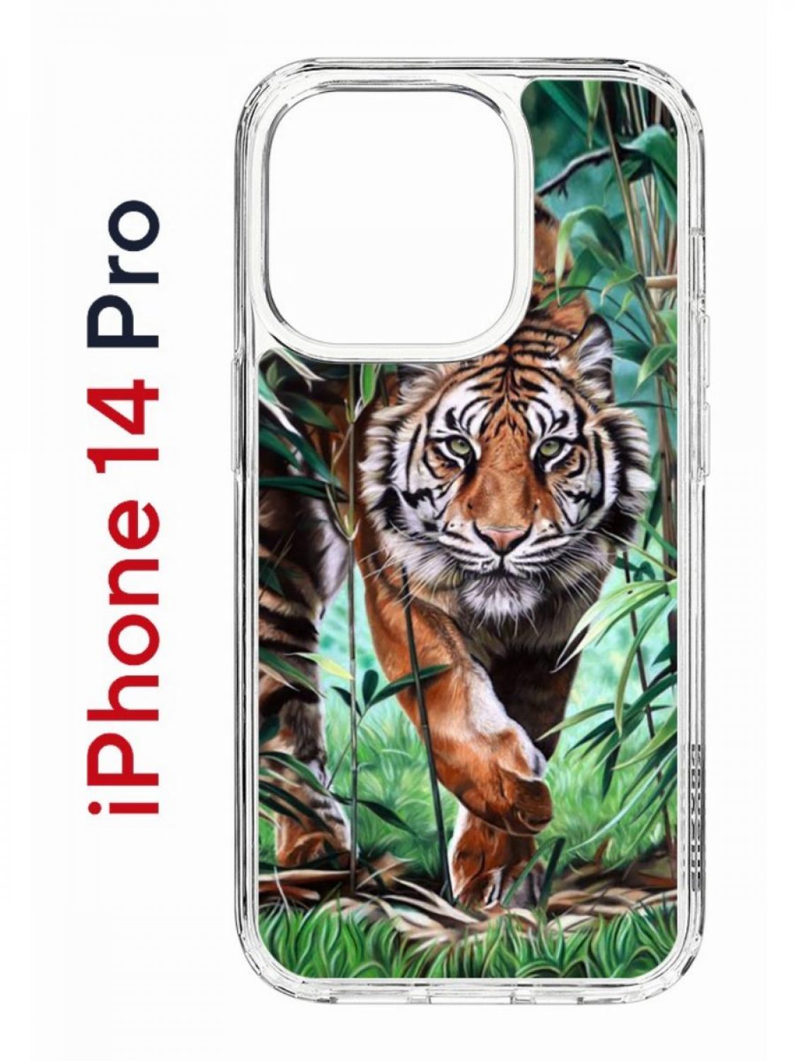 Чехол на iPhone 14 Pro с принтом Kruche Print Крадущийся тигр, бампер с защитой камеры