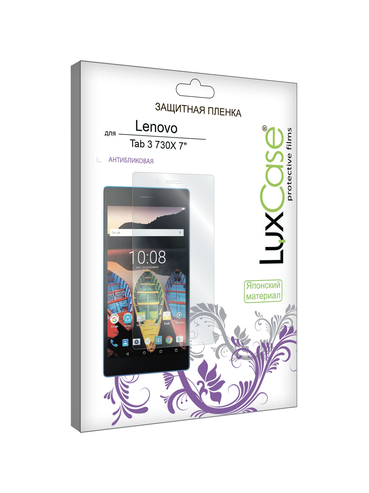 Защитная пленка LuxCase для Lenovo TAB 3 730X (51135)