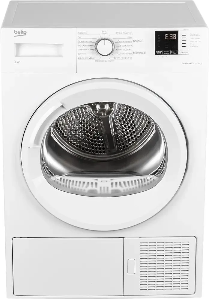 Сушильная машина Beko DF7412GA, белый