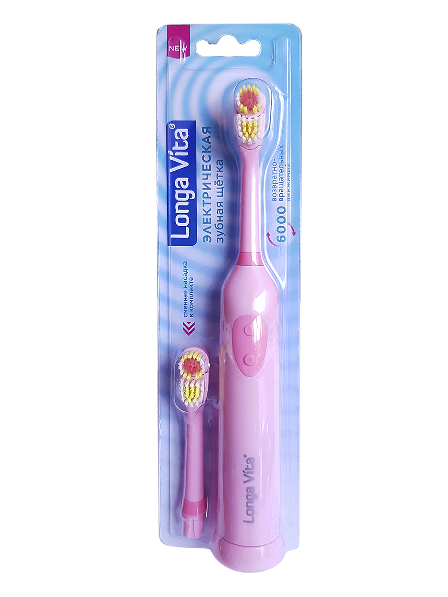 Электрическая зубная щетка Longa Vita KAB-2 розовая