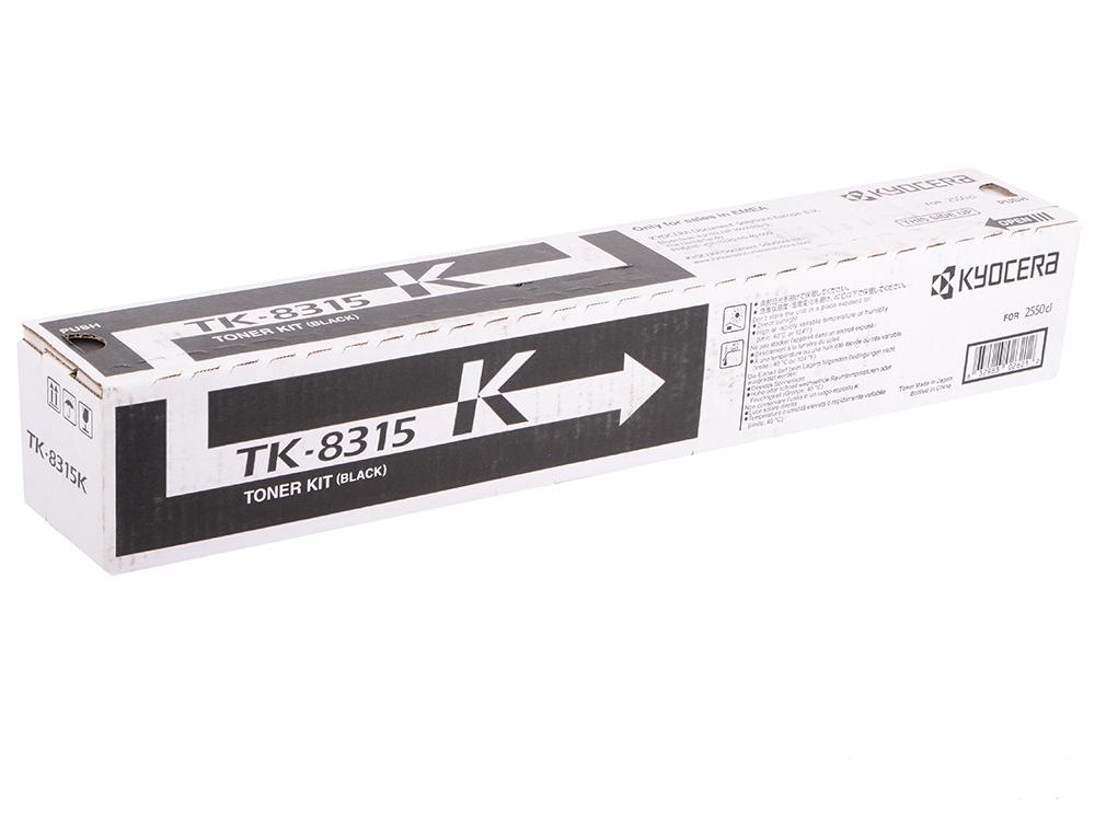 Картридж для лазерного принтера Kyocera TK-8315K (1T02MV0NL0) черный, оригинальный