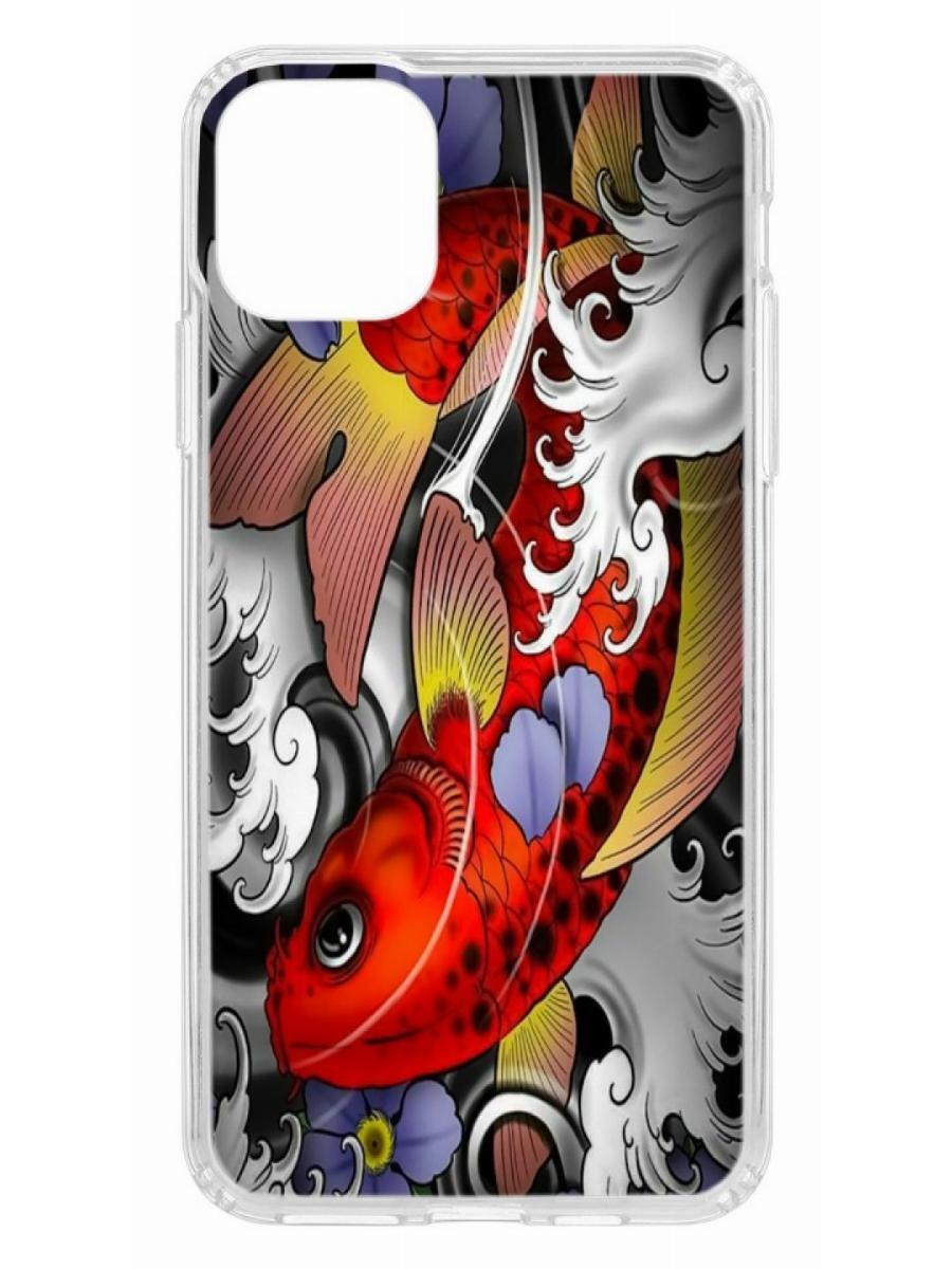 Чехол на Apple iPhone 11 Pro Max Kruche Print Кои